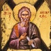 Saint Andrew Icon Handmade Greek Orthodox Icon St Andrew - Etsy