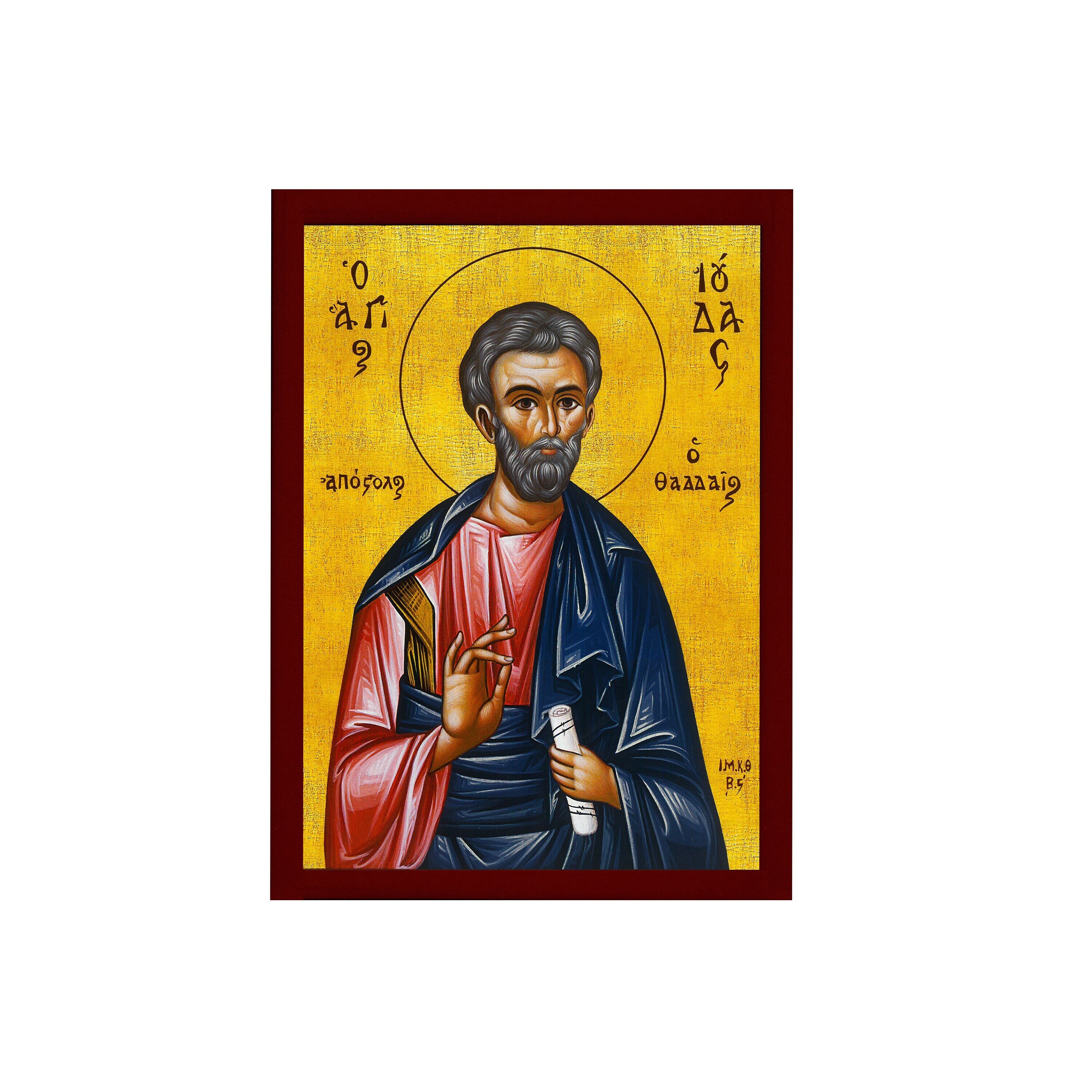 Saint Jude Icon the Apostle Handmade Greek Orthodox Icon of | Etsy