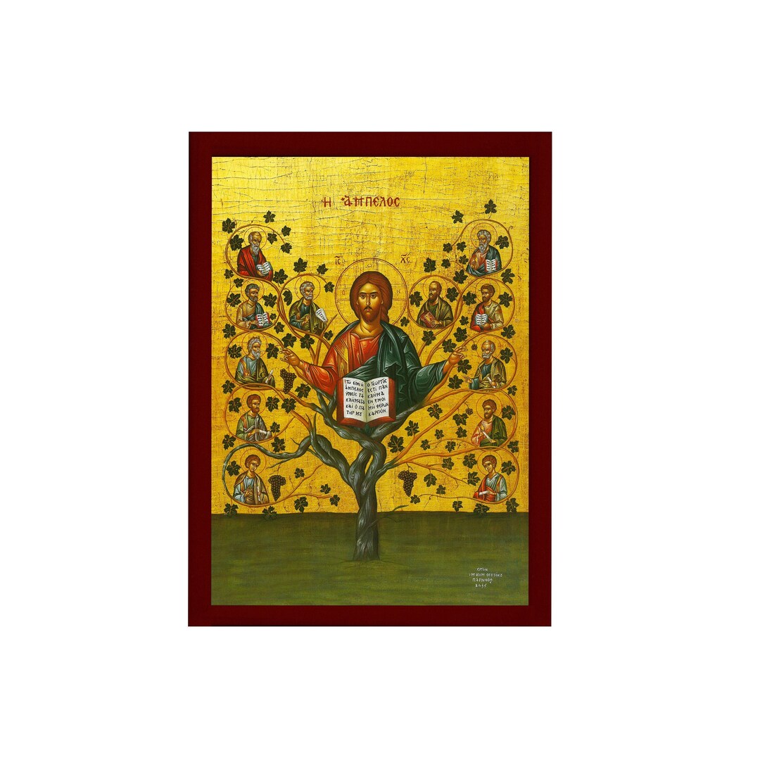 Jesus Christ Icon With Apostles, Ampelos True Vine Handmade Greek ...