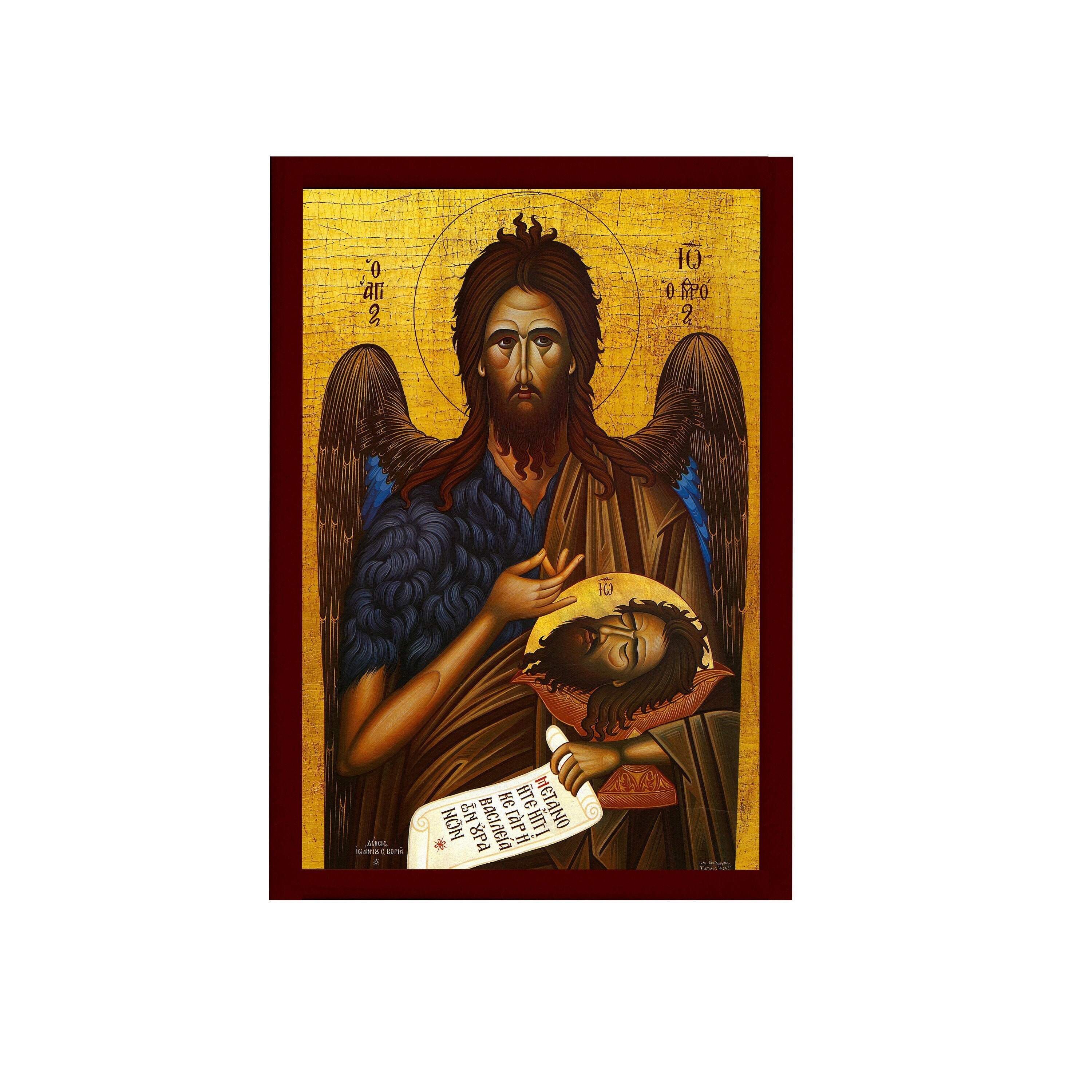 Saint John Icon Handmade Greek Orthodox Icon of St John | Etsy