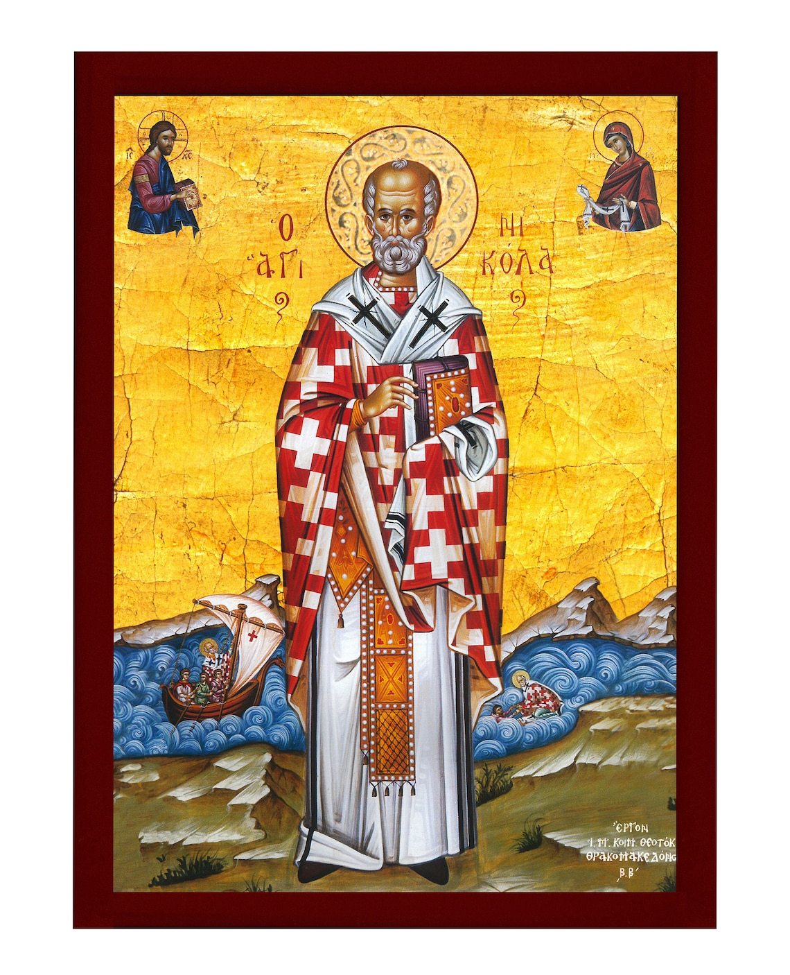 Saint Nicholas icon Handmade Greek Orthodox icon of St Nick | Etsy