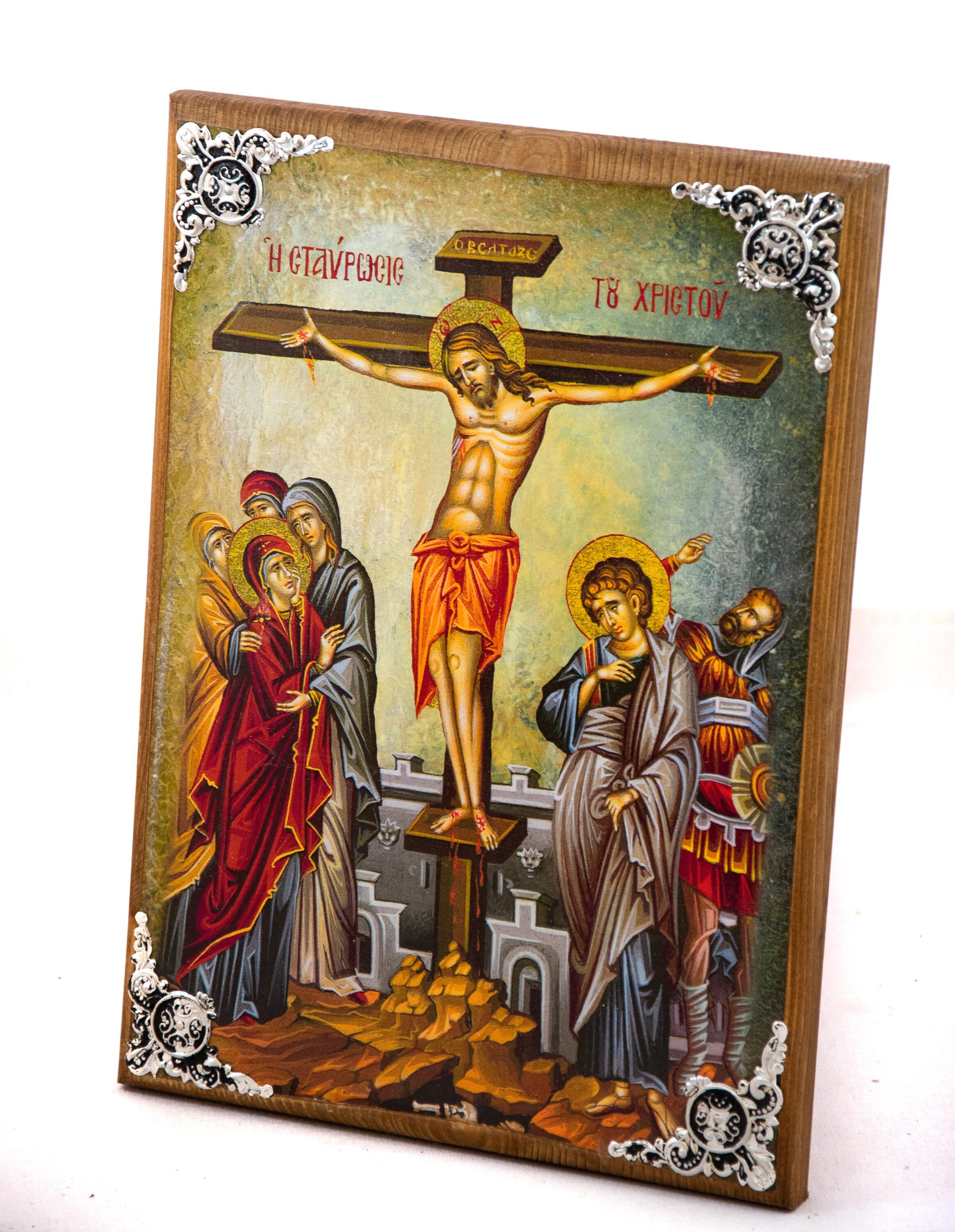 The Crucifixion Icon Jesus Christ Holy Cross Handmade Greek - Etsy