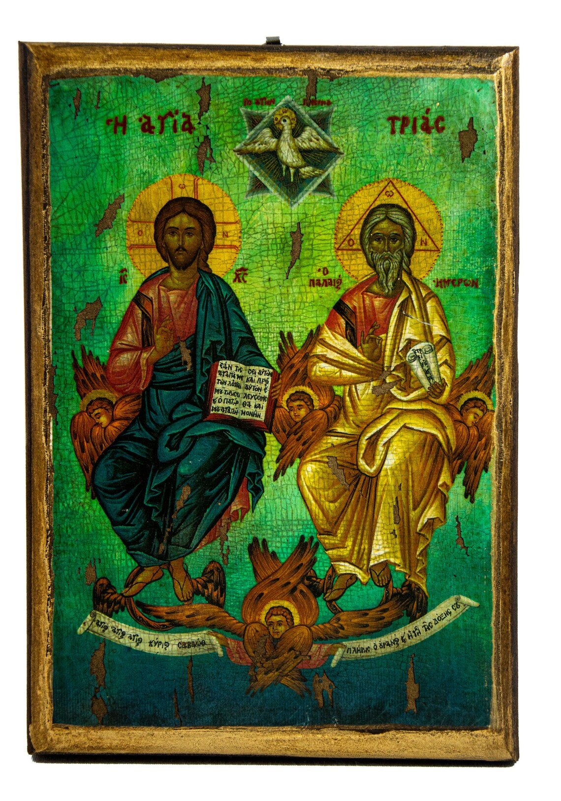The Holy Trinity Icon Handmade Greek Orthodox Icon God Jesus - Etsy