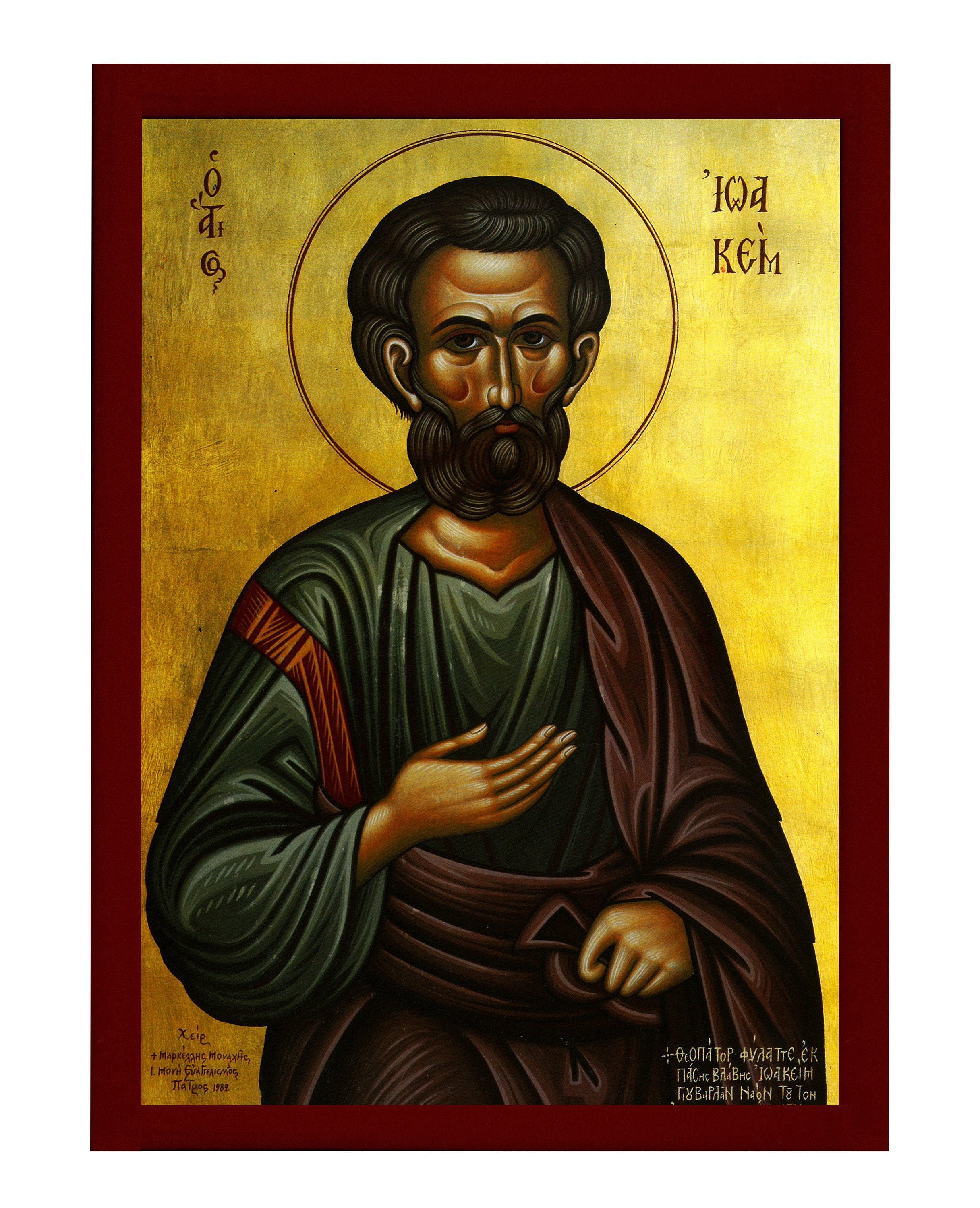 Saint Joachim Icon Handmade Greek Orthodox Icon St Joachim - Etsy