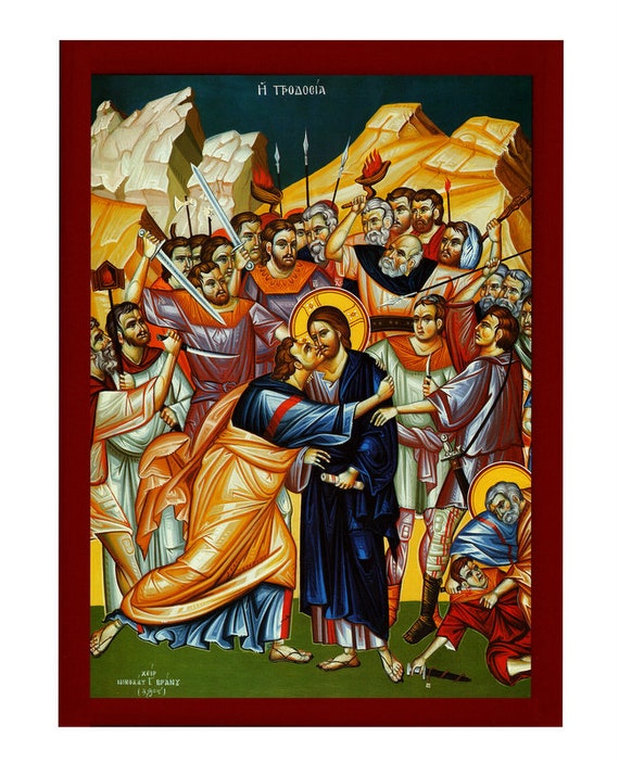 Judas Iscariot Betrayal