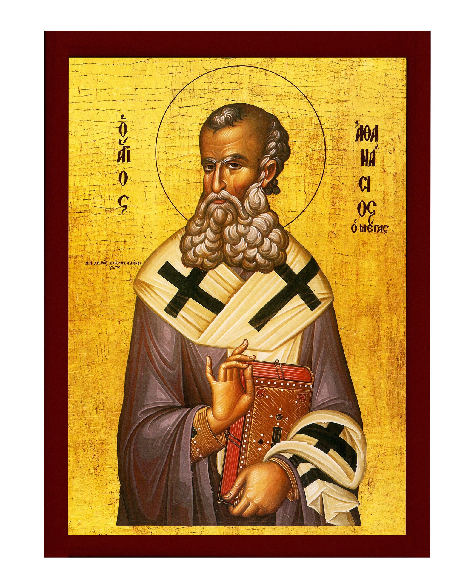 Saint Athanasius Icon of Alexandria Greek Handmade Orthodox - Etsy