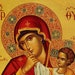 Virgin Mary Icon Panagia Paramythia, Handmade Greek Orthodox Icon ...