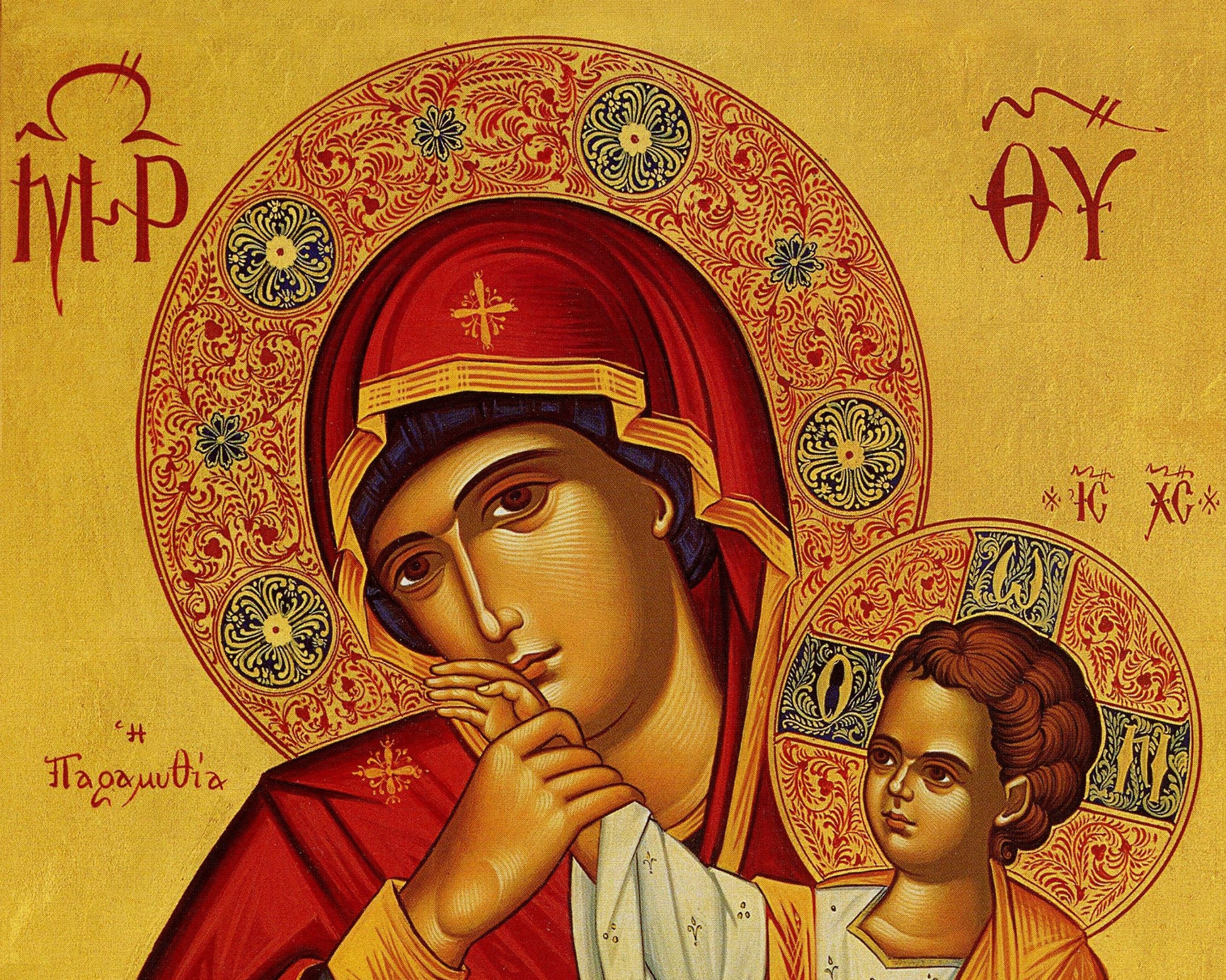 Virgin Mary Icon Panagia Paramythia Handmade Greek Orthodox | Etsy