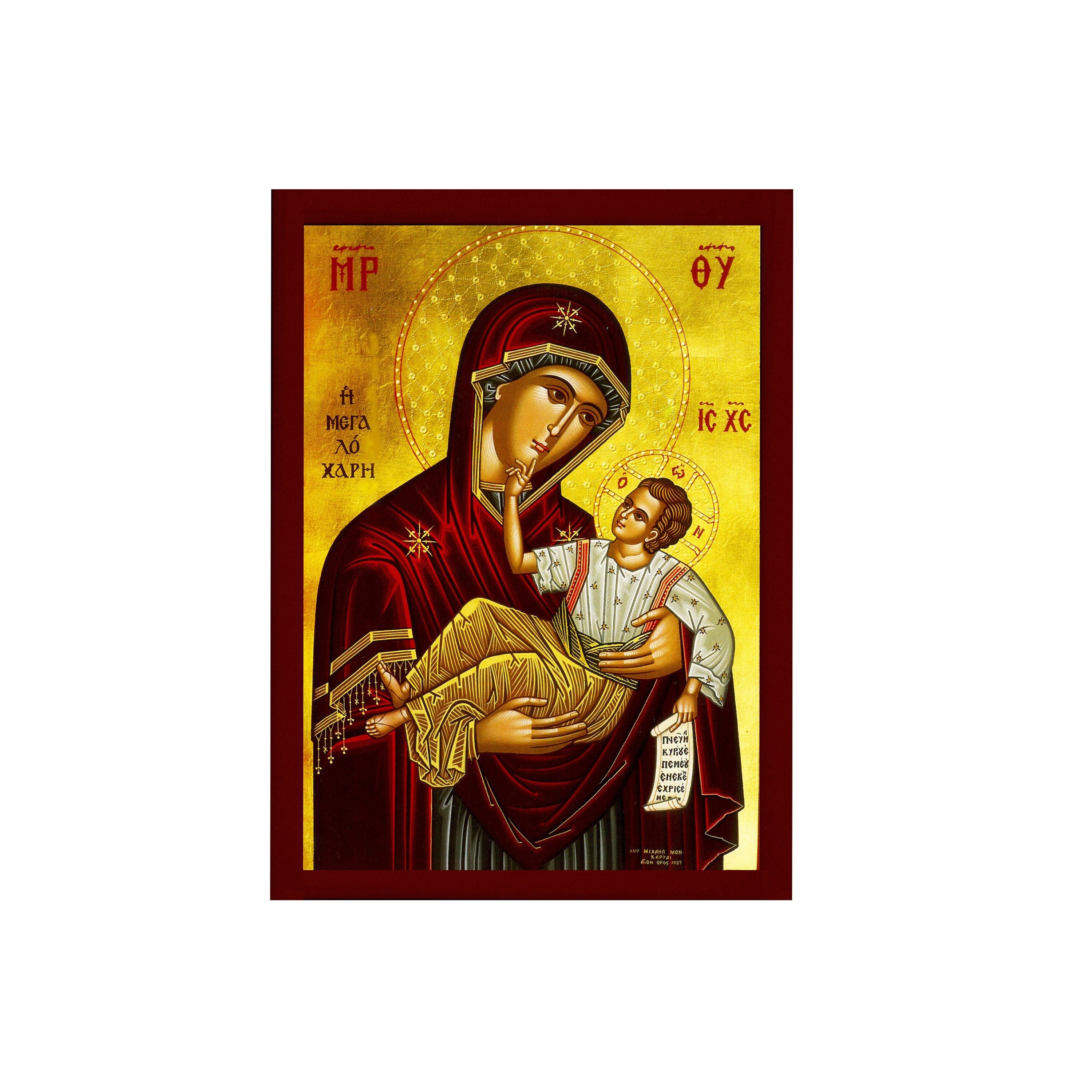 Virgin Mary Icon Panagia of Tinos Handmade Greek Orthodox - Etsy