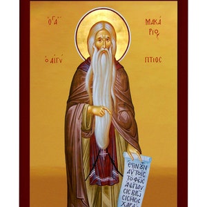 Saint Macarius icon Handmade Greek Orthodox icon St Makarios | Etsy