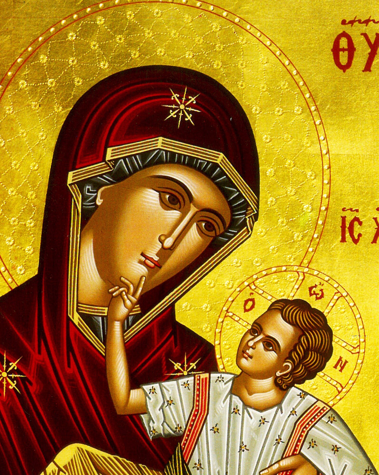 Virgin Mary Icon Panagia of Tinos Handmade Greek Orthodox - Etsy UK