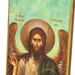 Saint John Icon the Forerunner Handmade Greek Orthodox Icon - Etsy