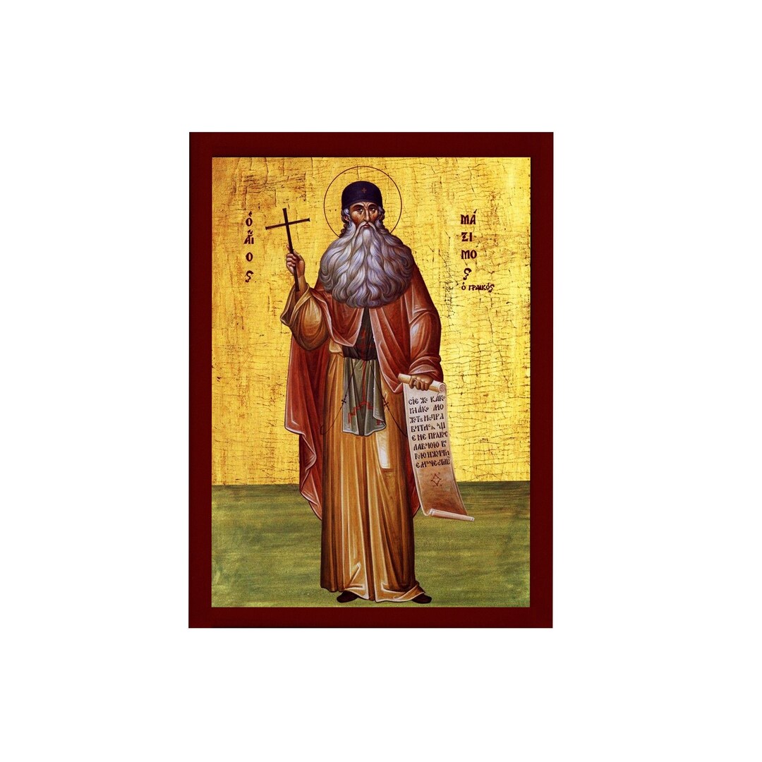 Saint Maximus Icon, Handmade Greek Orthodox Icon of St Maximus the ...