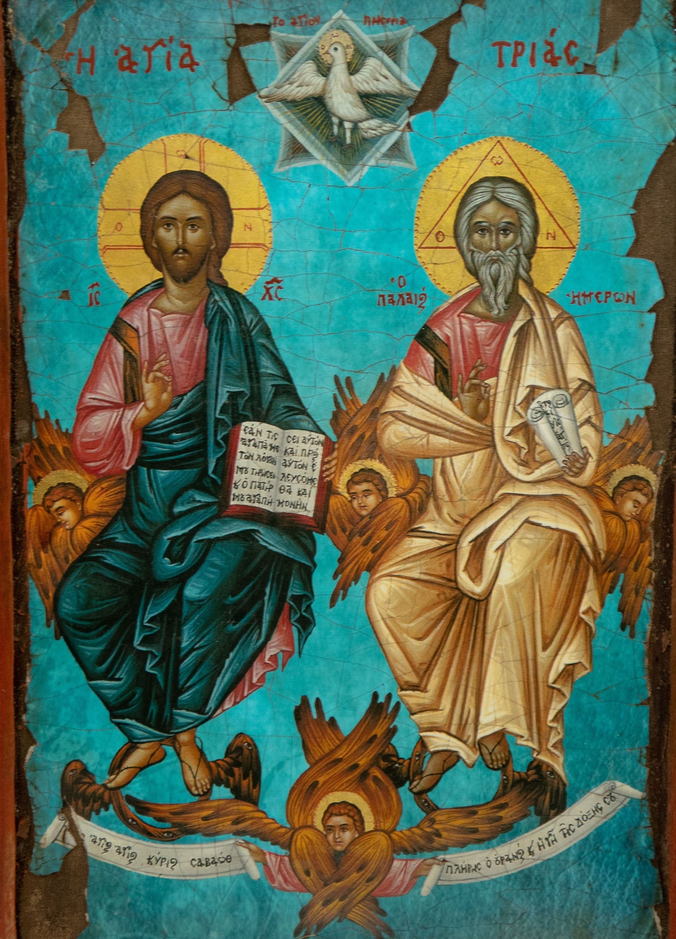 The Holy Trinity Icon Handmade Greek Orthodox Icon Byzantine | Etsy