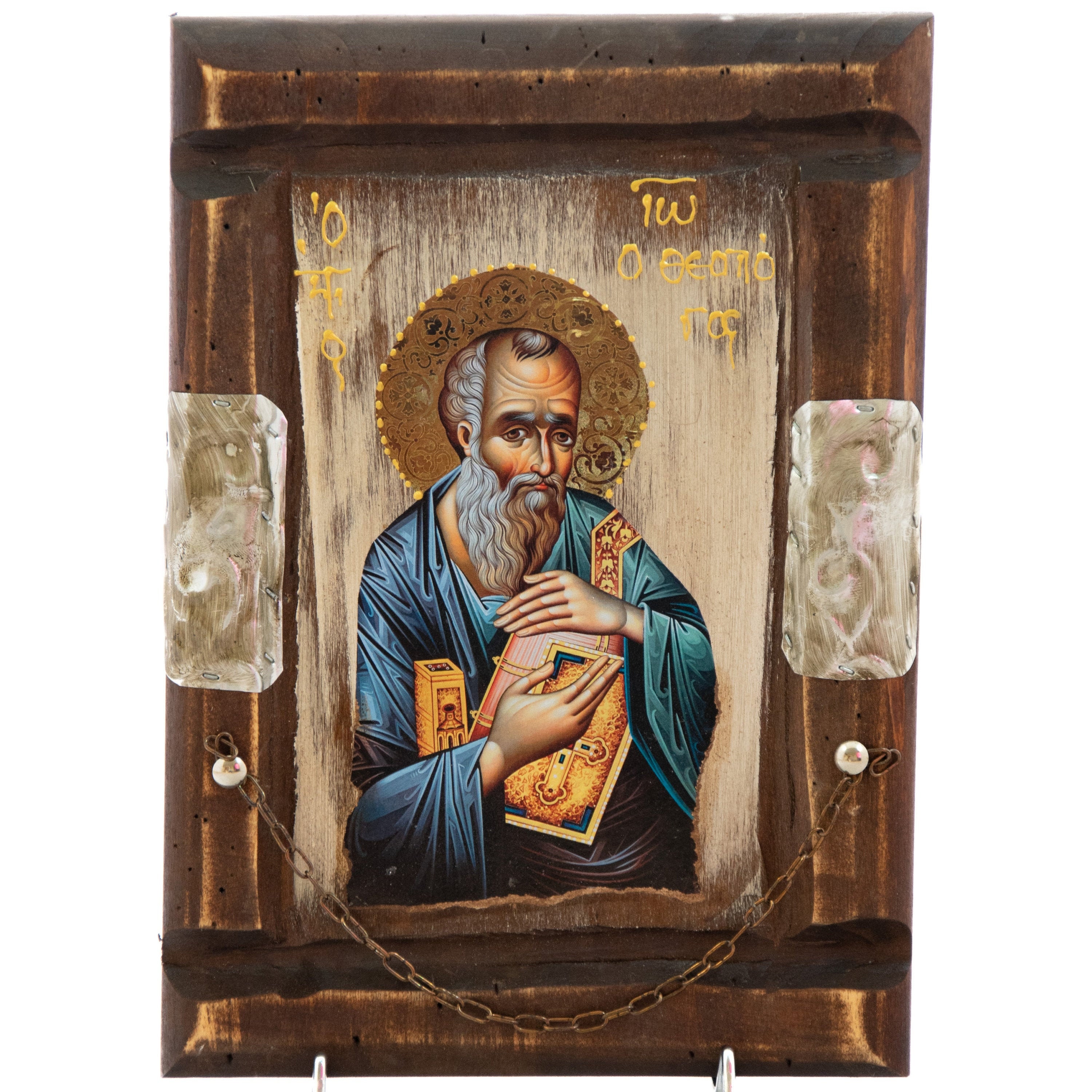 Saint John Evangelist Icon Orthodox Icon St John the - Etsy