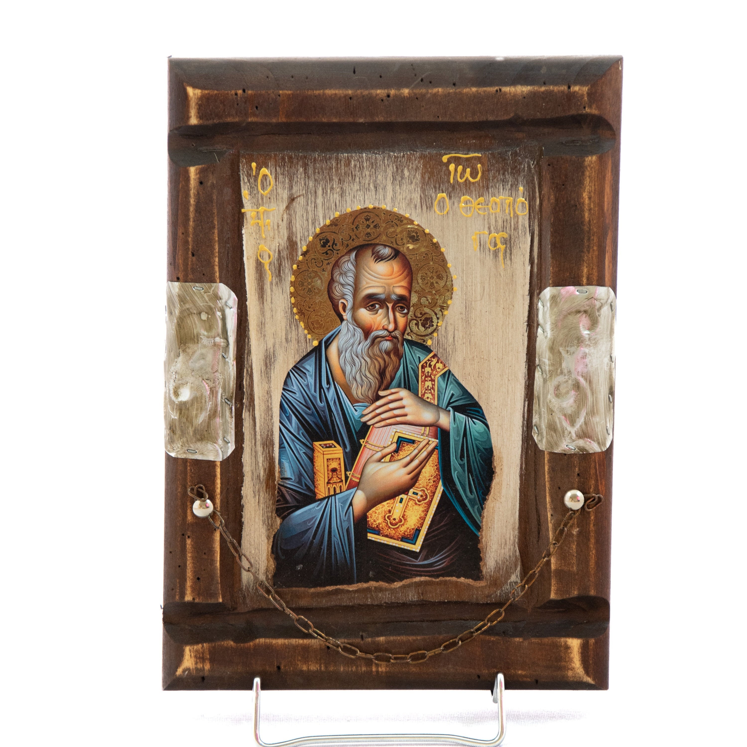Saint John Evangelist Icon Orthodox Icon St John the - Etsy