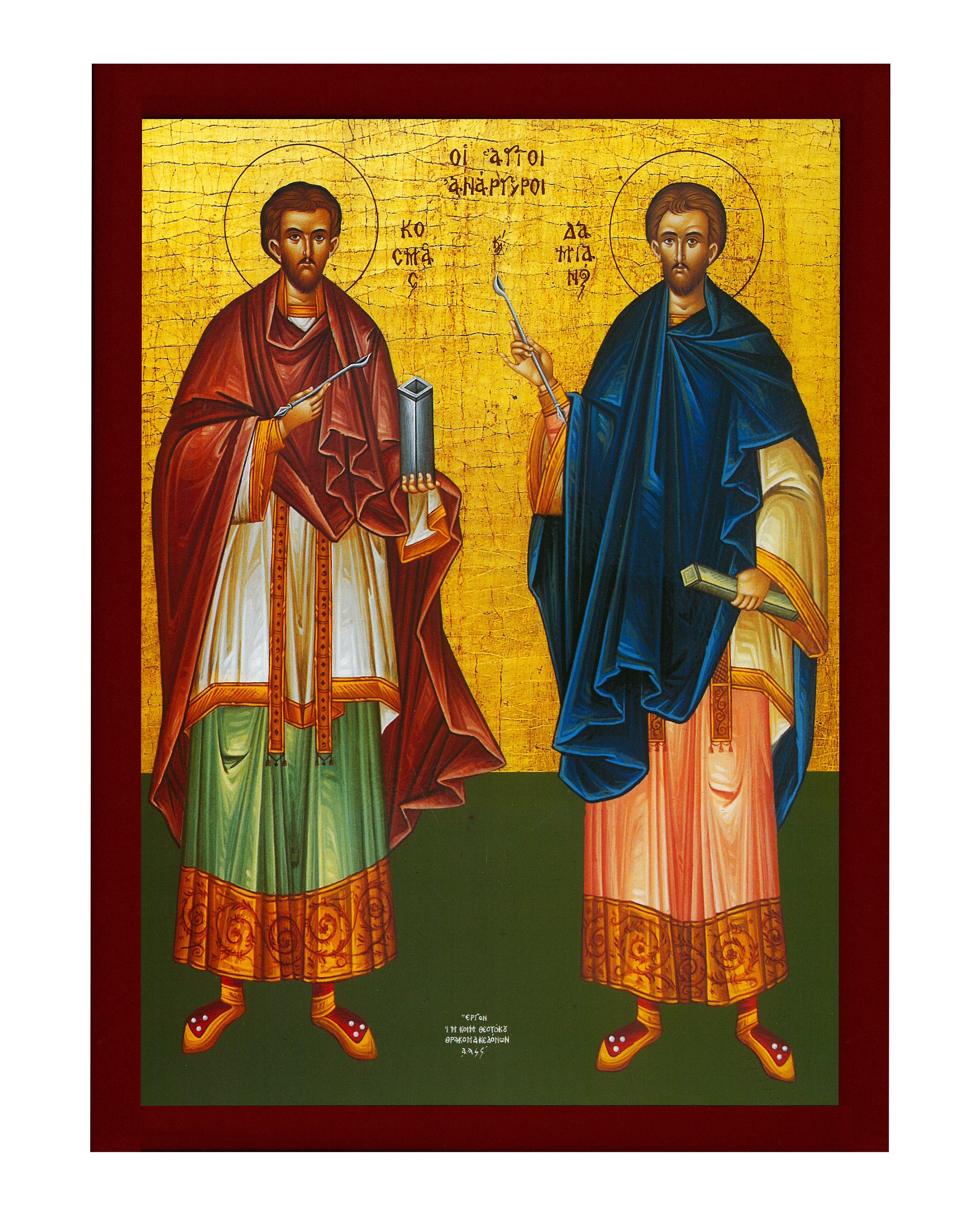 Saint Cosmas and Damian Icon Handmade Greek Orthodox Icon of | Etsy