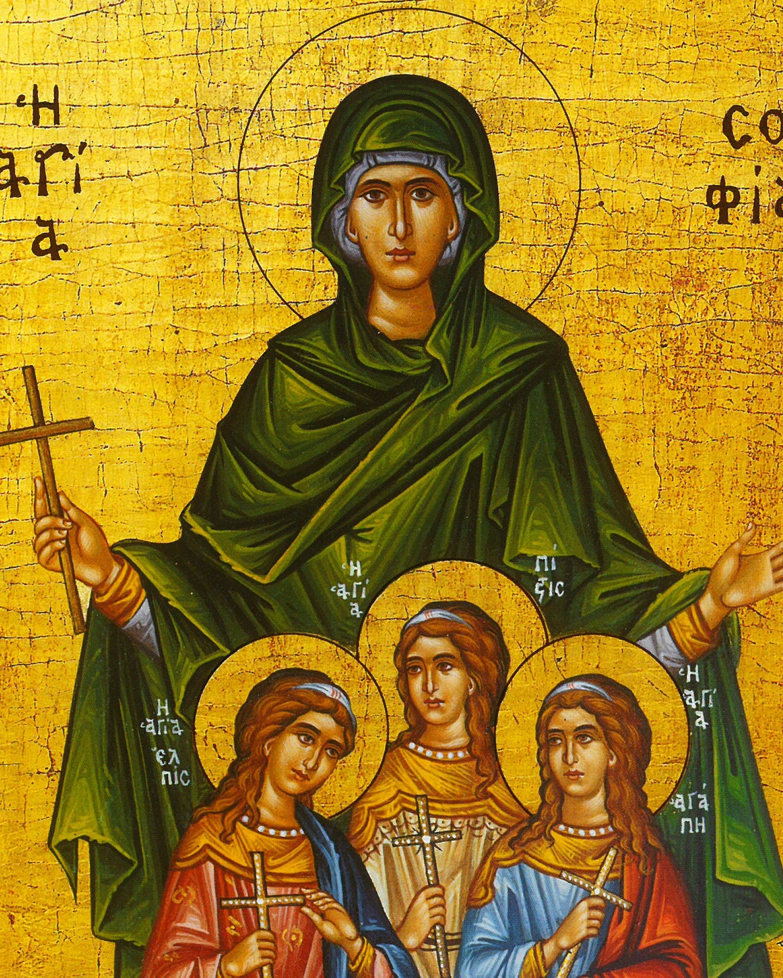 Saint Sophia Icon Orthodox Icon St Sofia the Martyr Greek | Etsy