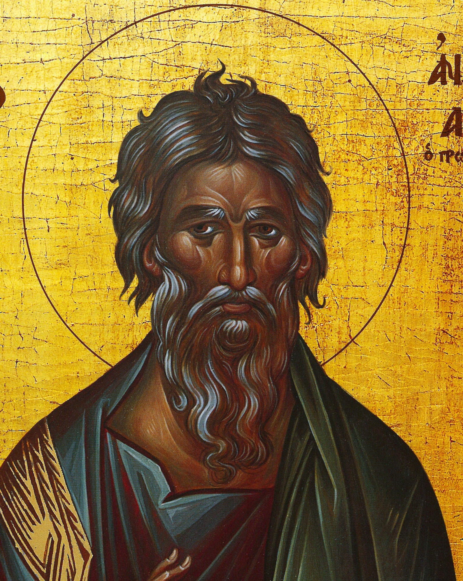 Saint Andrew Icon the Apostle Handmade Greek Orthodox Icon of - Etsy