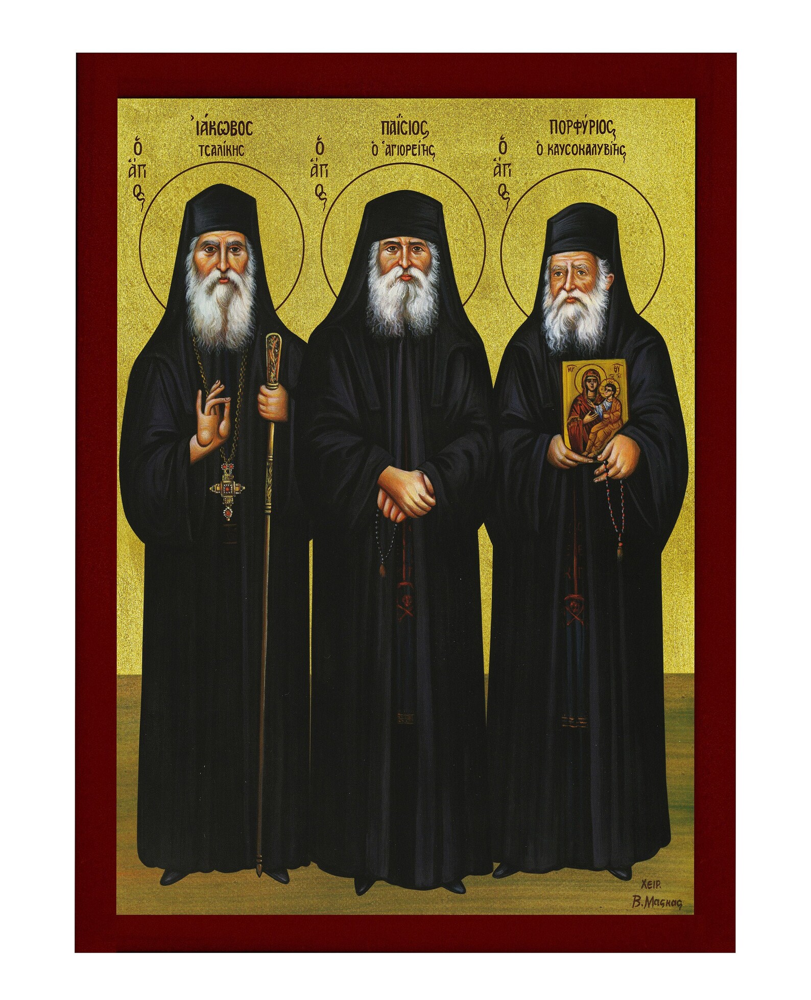 St Paisios of Mount Athos St Porphyrios & St Iakovos Tsalikis Icon ...