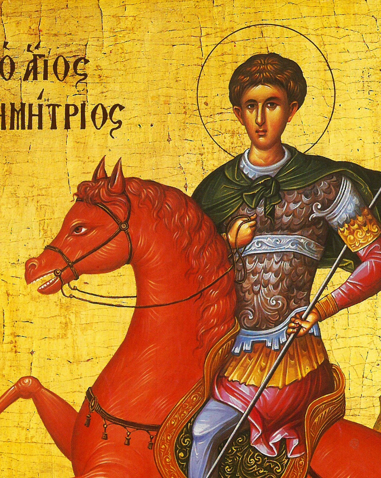 Saint Demetrius Icon Handmade Greek Orthodox Icon of St - Etsy