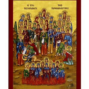 The 40 Virgin Martyrs Icon Handmade Greek Orthodox Icon Forty Martyrs ...