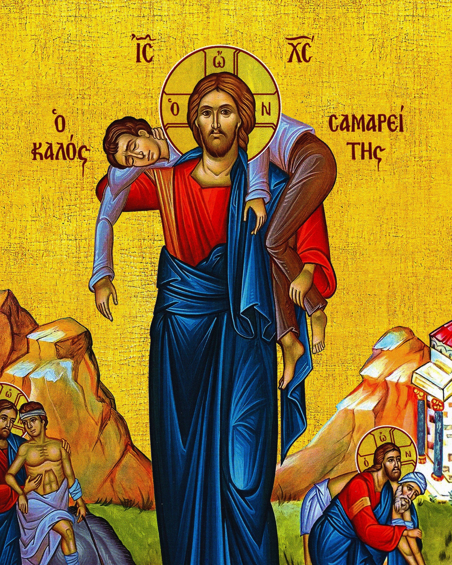 Jesus Christ Icon the Good Samaritan Handmade Greek Orthodox | Etsy