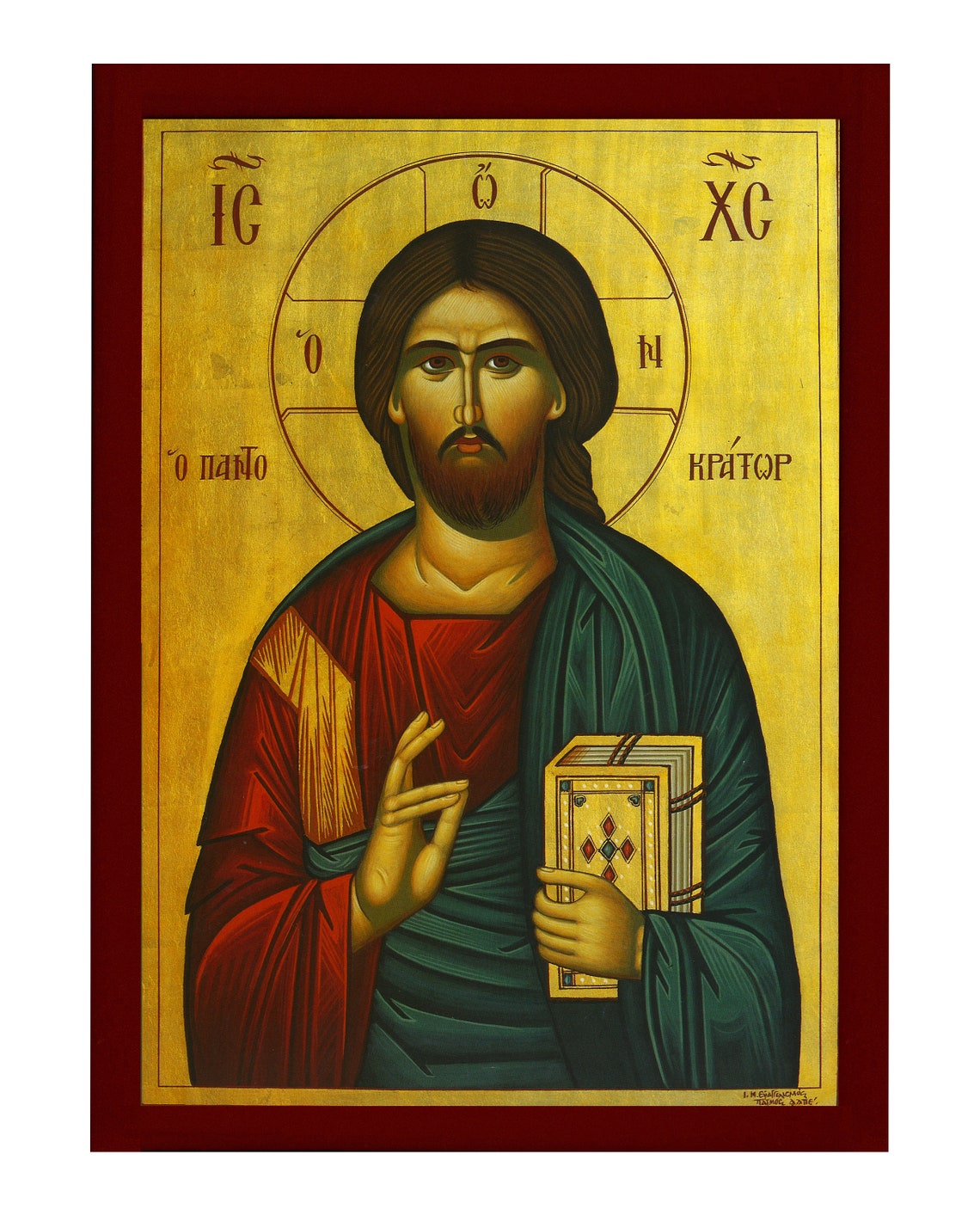 Jesus Christ icon Handmade Greek Orthodox icon of our Lord | Etsy
