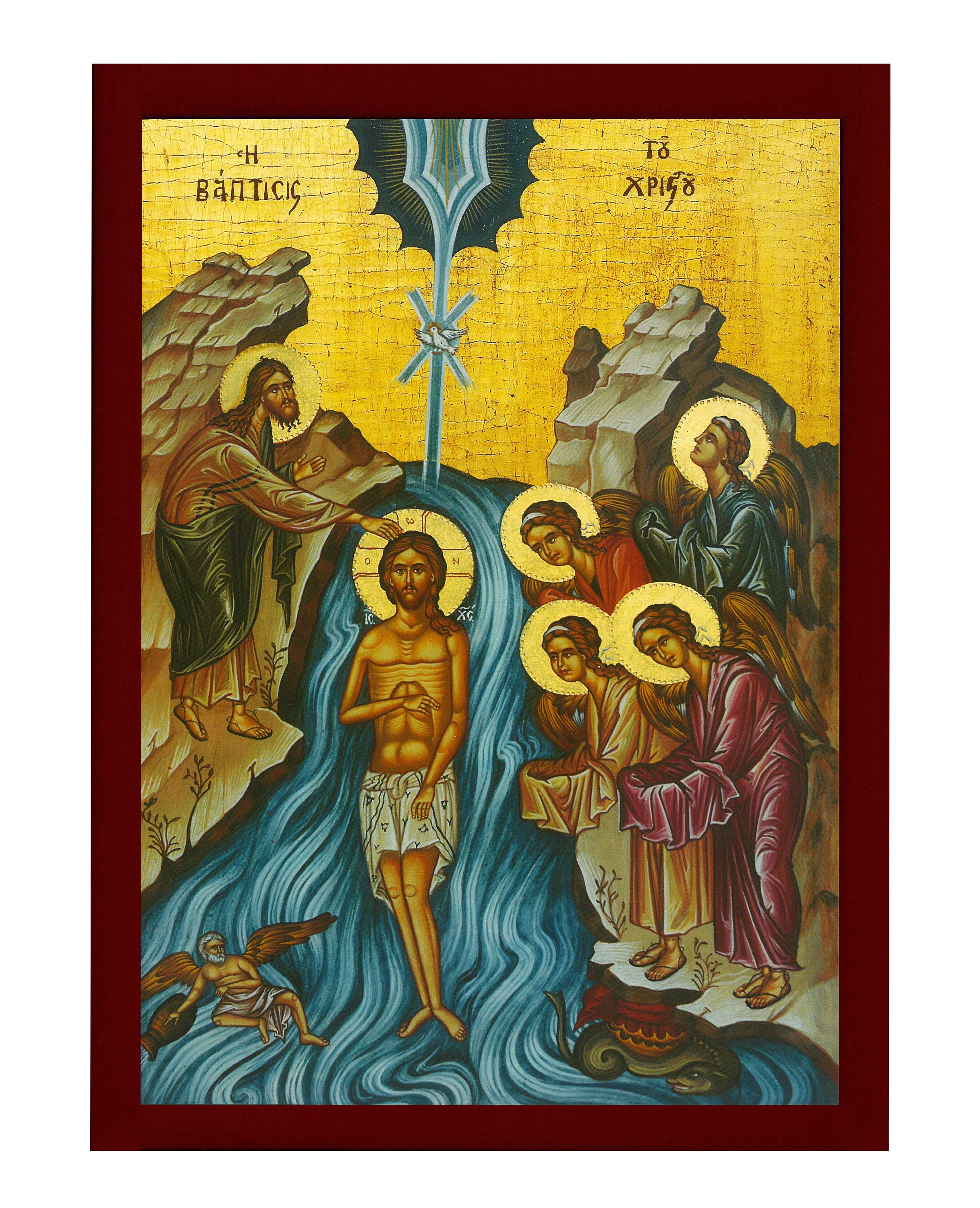Baptism Of Christ Icon