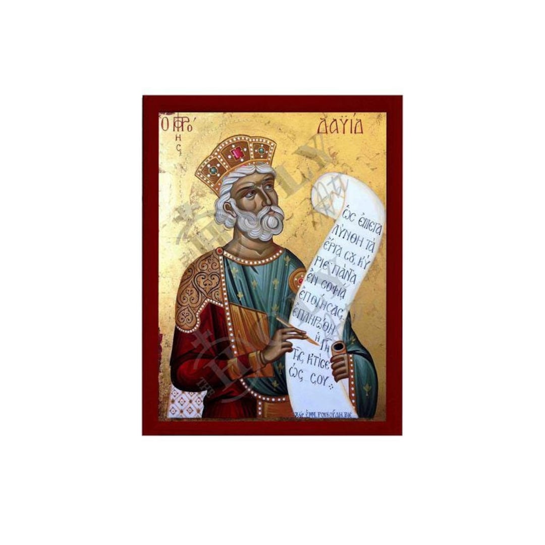 Saint King David Icon, Handmade Greek Orthodox Icon St King David ...