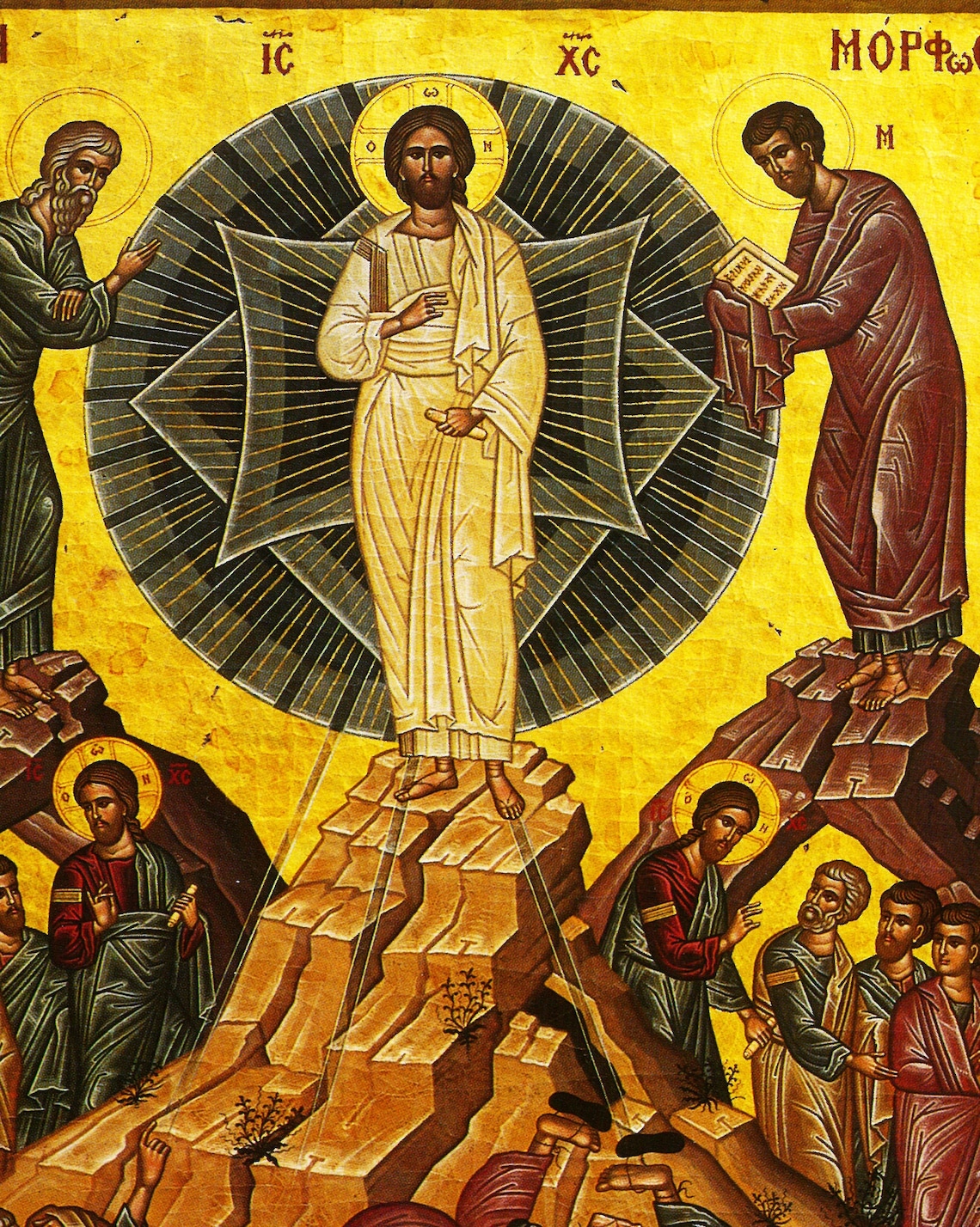 Metamorphosis Jesus Christ Icon Handmade Greek Orthodox Icon - Etsy