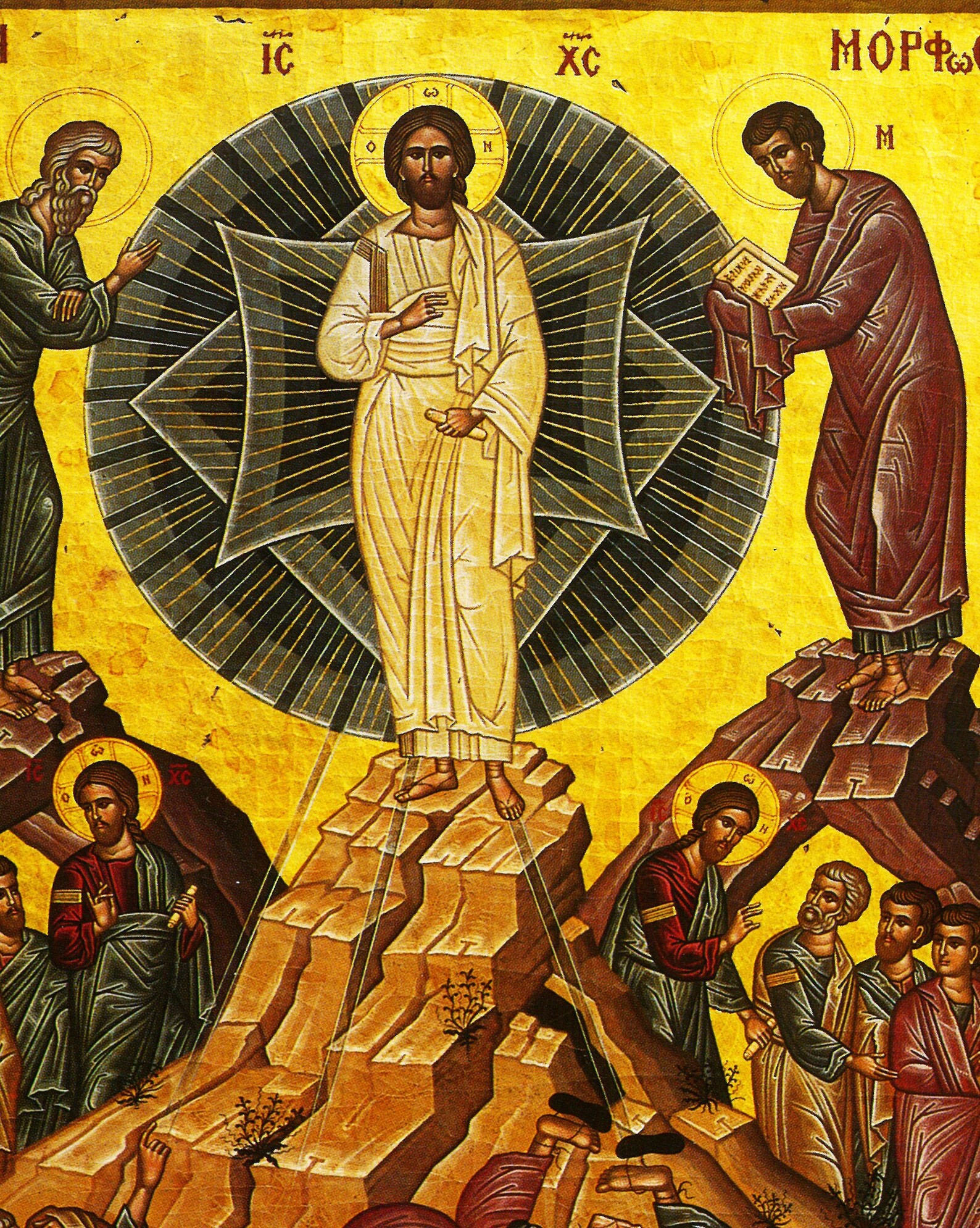 Metamorphosis Jesus Christ Icon Handmade Greek Orthodox Icon - Etsy