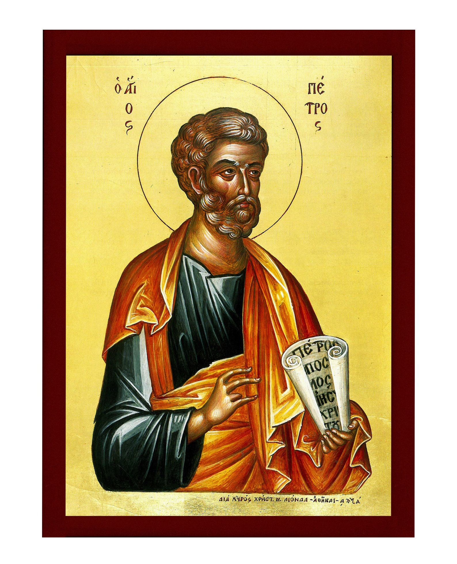 Saint Peter Icon the Apostle Handmade Greek Orthodox Icon - Etsy