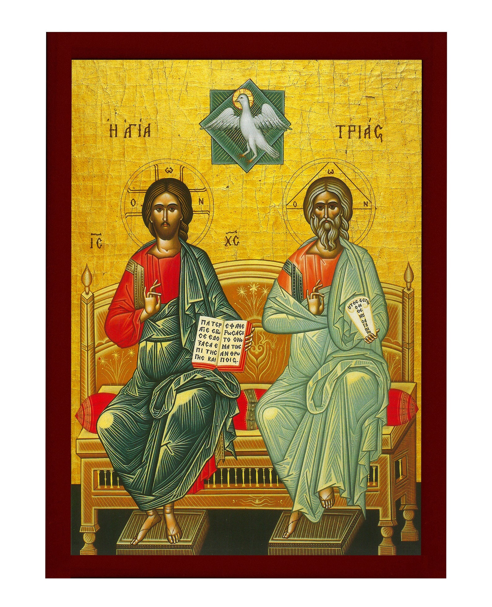 The Holy Trinity Icon Jesus Christ Handmade Greek Orthodox | Etsy