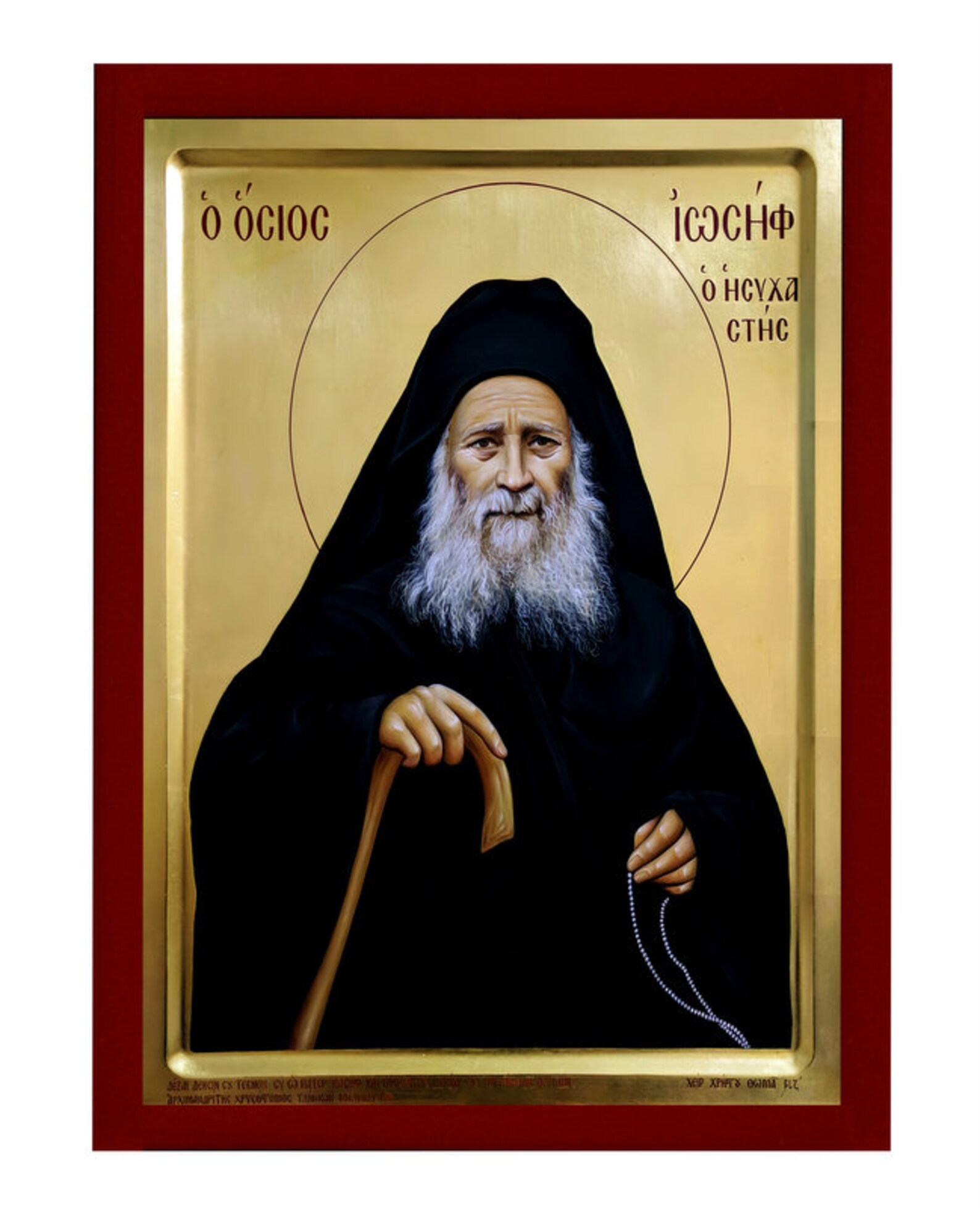 Saint Joseph Icon Handmade Greek Orthodox Icon of St Joseph - Etsy