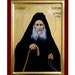 Saint Joseph Icon, Handmade Greek Orthodox Icon of St Joseph Hesychast ...