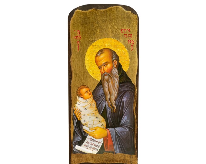 Saint Stylianos Icon, Handmade Greek Orthodox Icon of St Stylianos of ...
