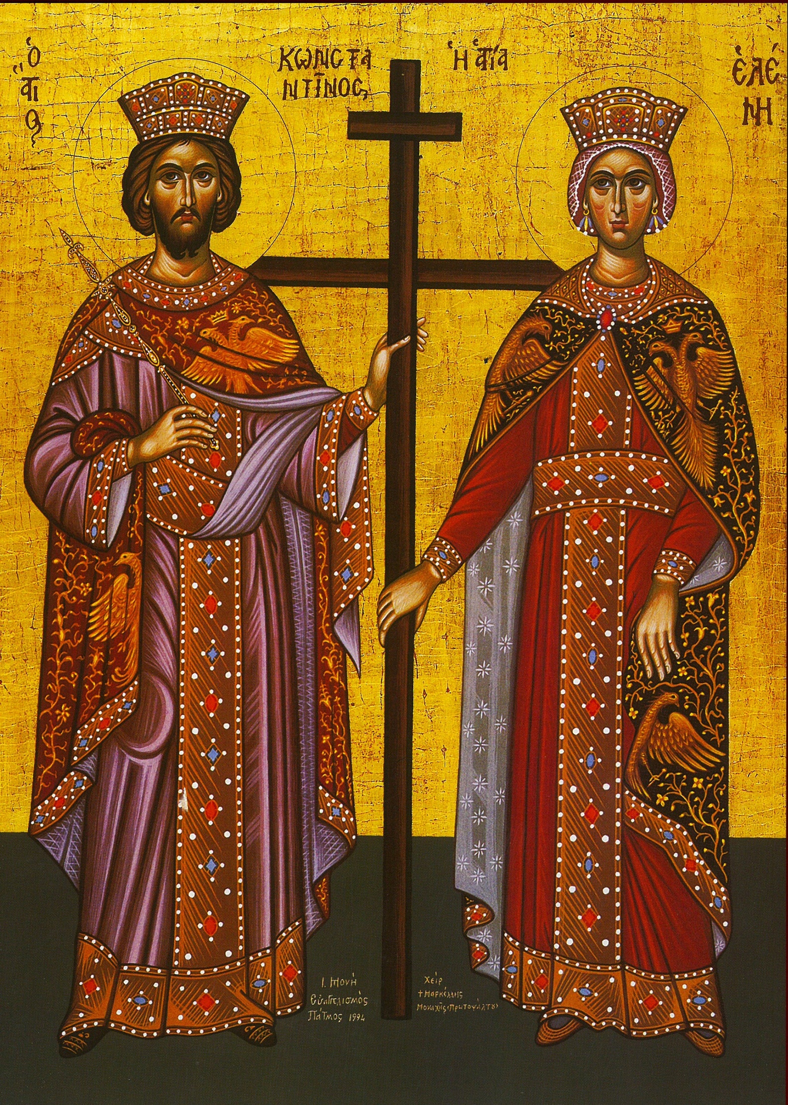 Saint Constantine Icon & Saint Helen Icon Handmade Greek | Etsy