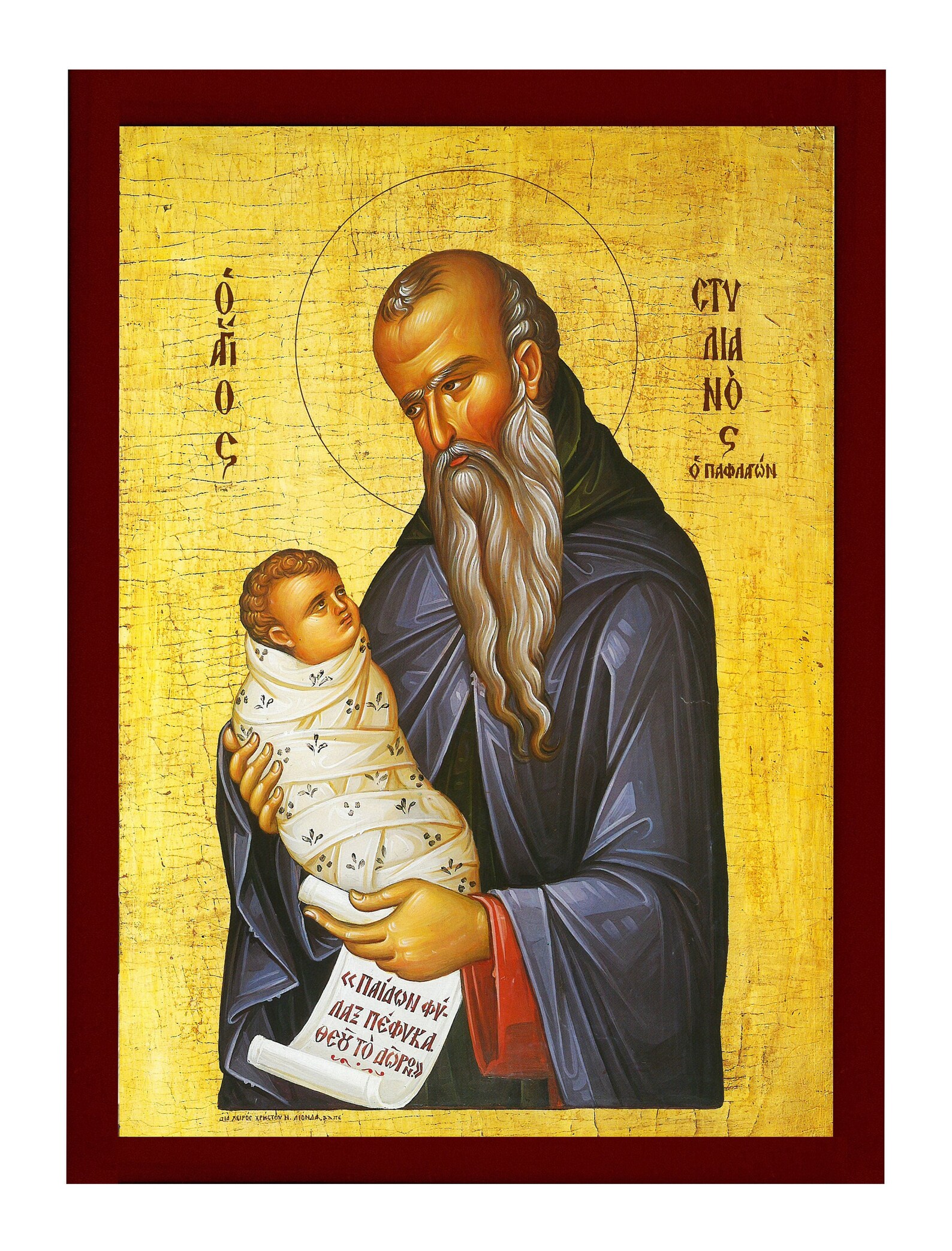 Saint Stylianos Icon, Byzantine Art Wall Hanging, Handmade Greek ...