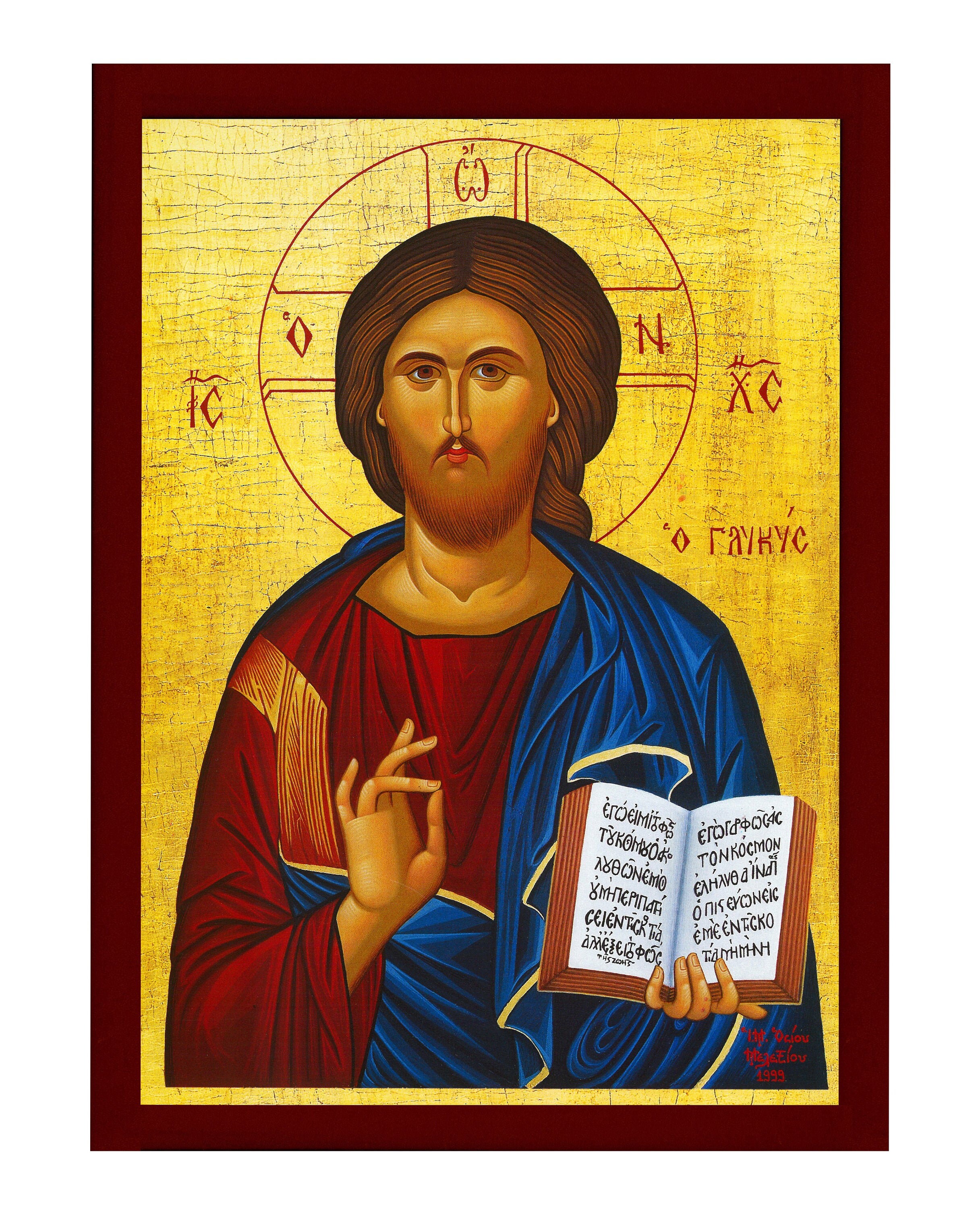 Jesus Christ Icon Handmade Greek Orthodox Icon of Our Lord | Etsy