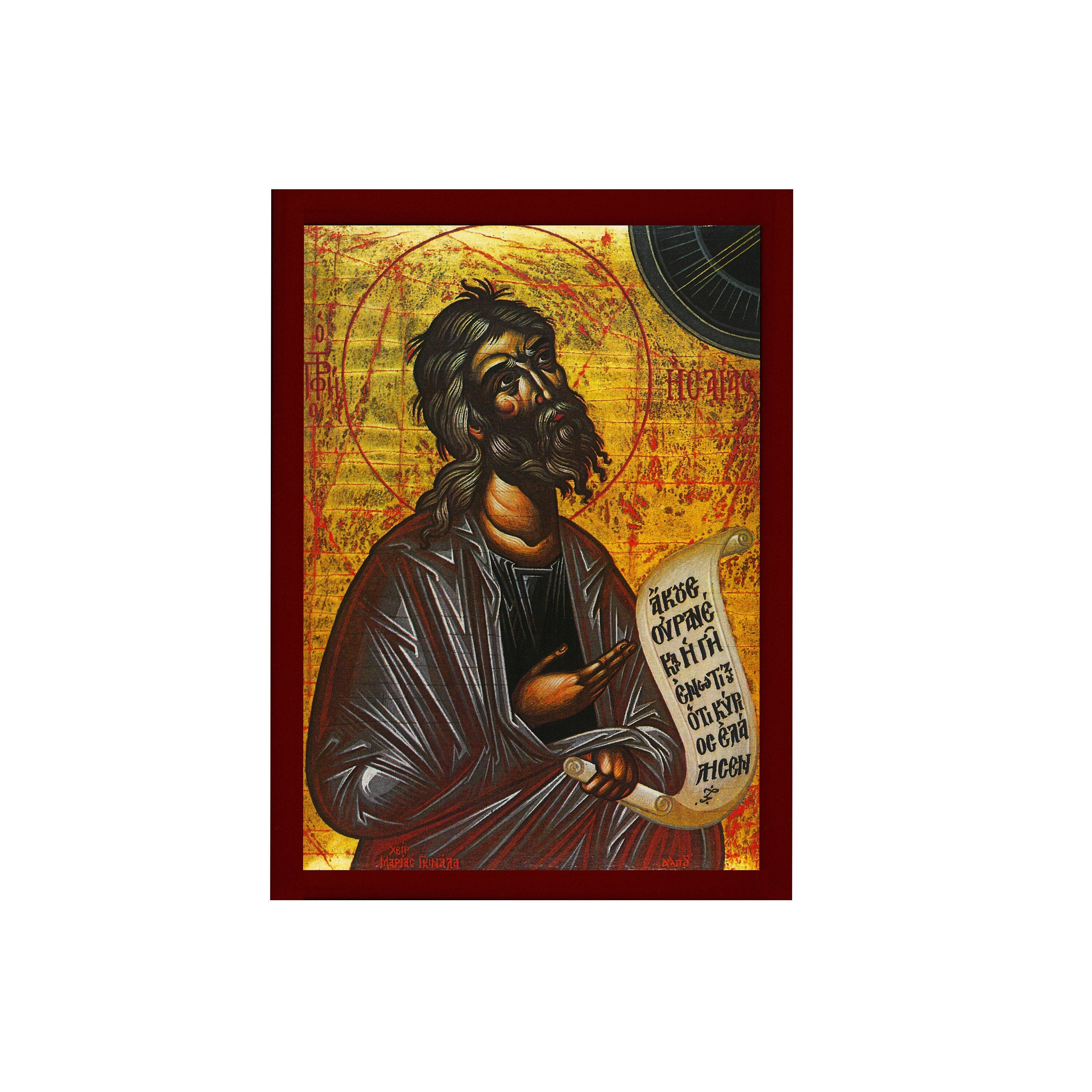 Prophet Isaiah Icon