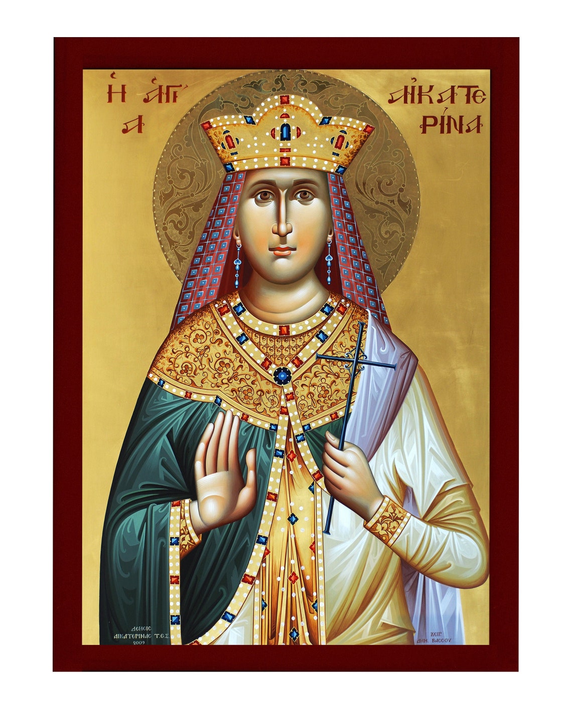 Saint Catherine Icon Handmade Greek Orthodox Icon of St - Etsy