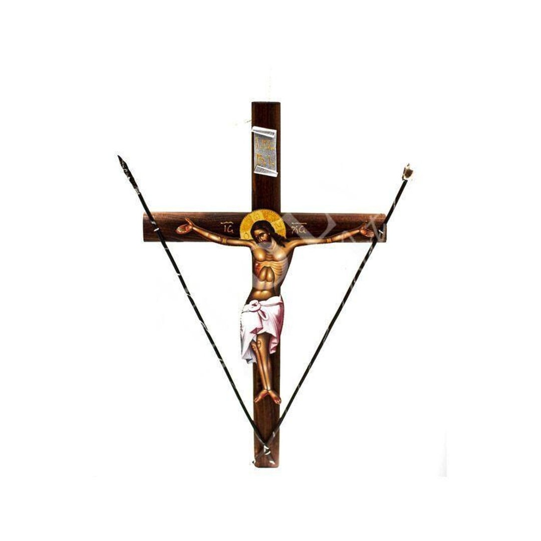 Crucifix Jesus Christ Orthodox Cross, Blessing Cross W/ Spear ...