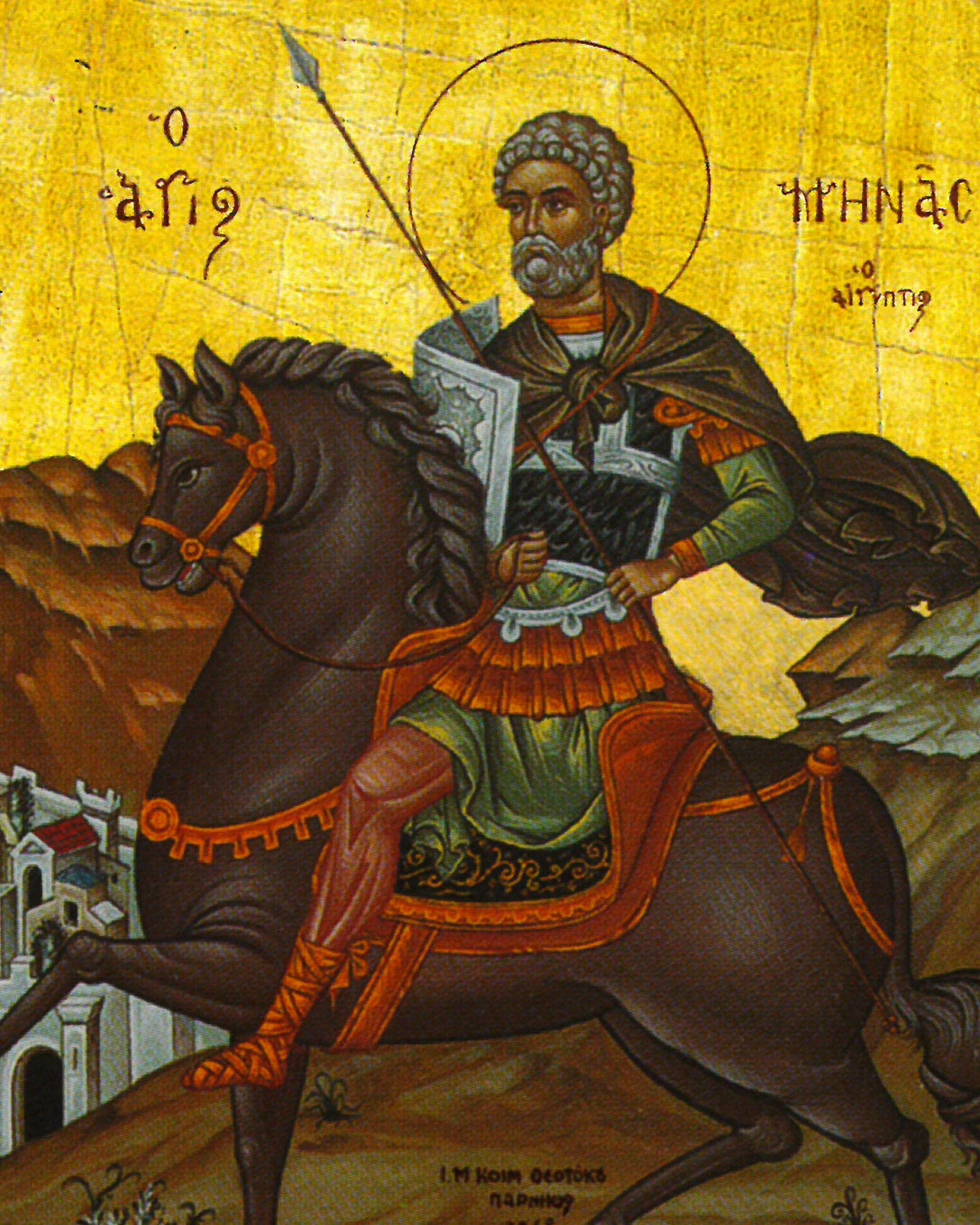 Saint Menas Icon Handmade Greek Orthodox Icon St Menas of - Etsy