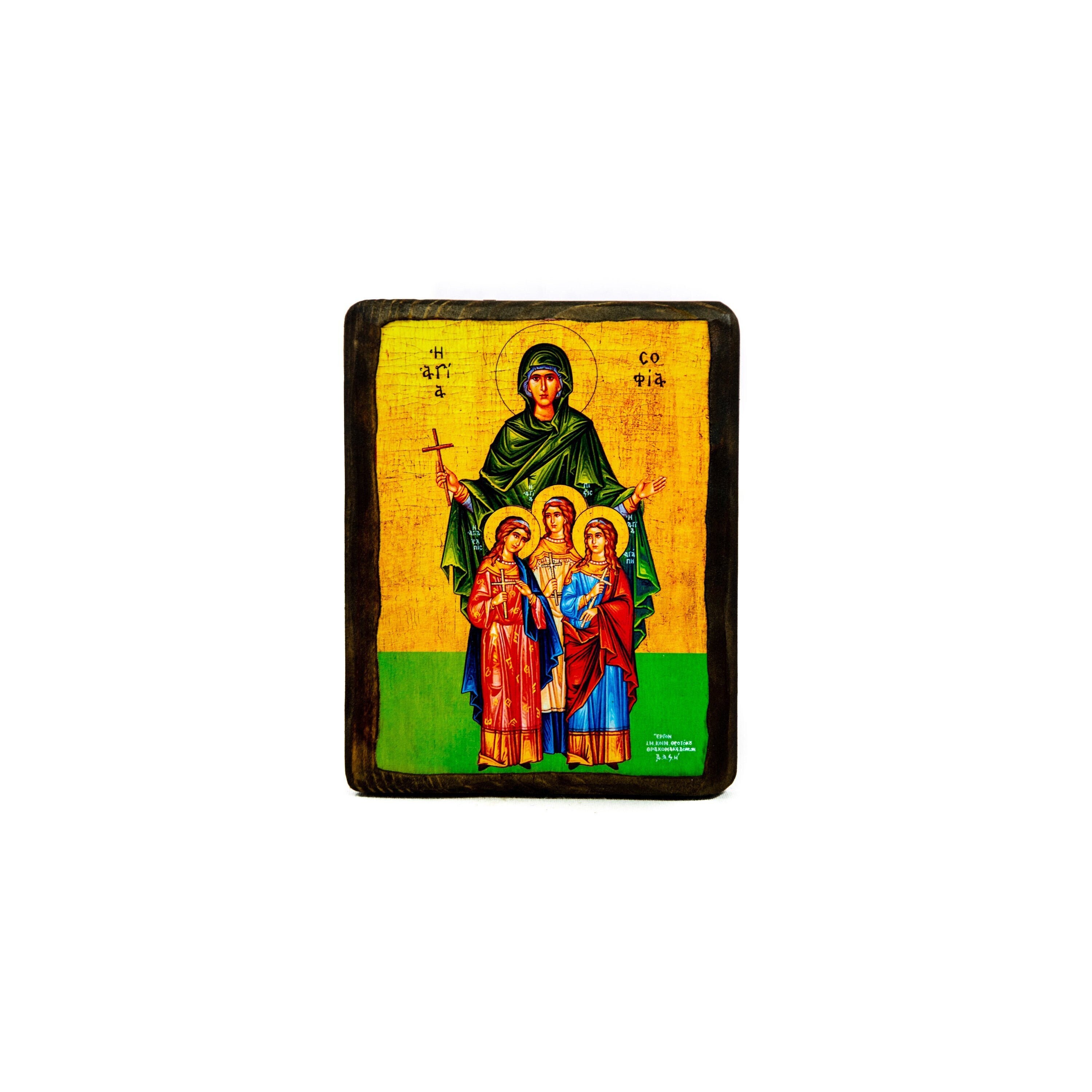 Saint Sophia icon Orthodox icon St Sofia the Martyr Greek | Etsy