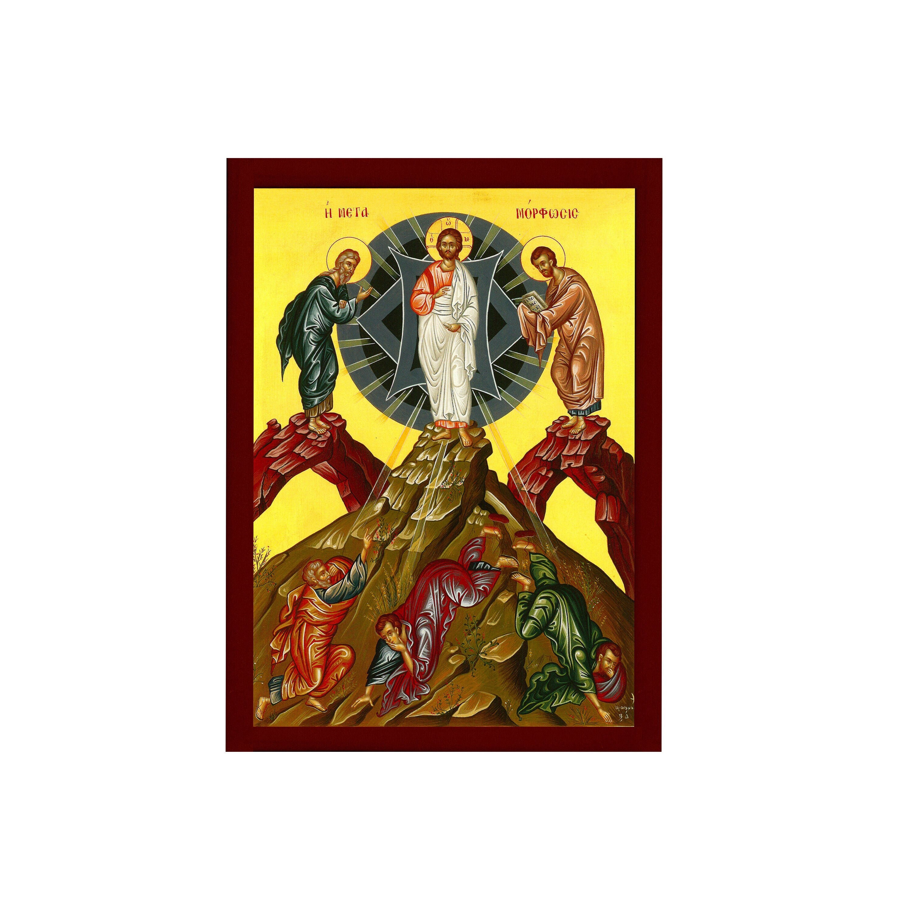 Transfiguration Icon