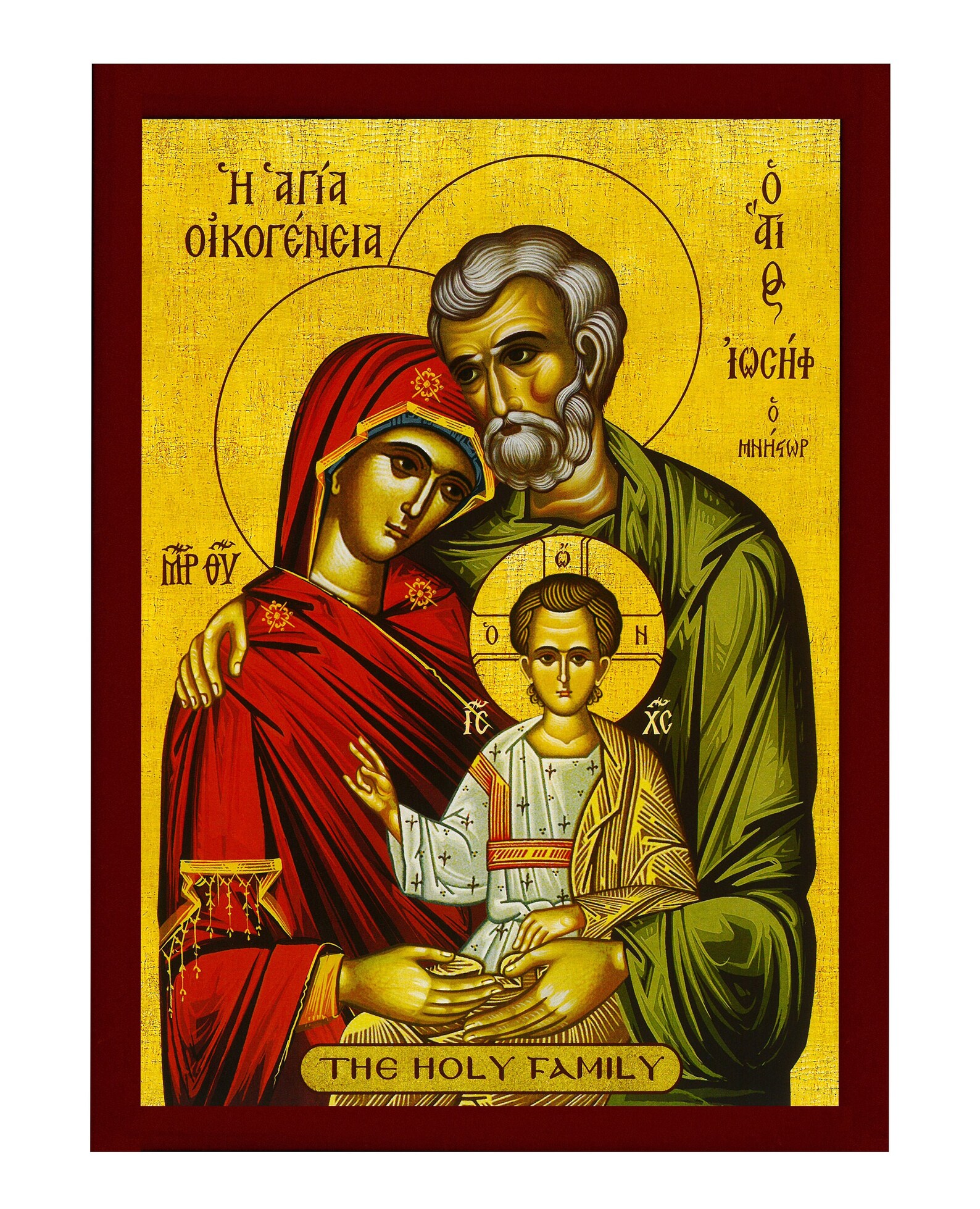 The Holy Family icon Handmade Greek Orthodox icon of the | Etsy