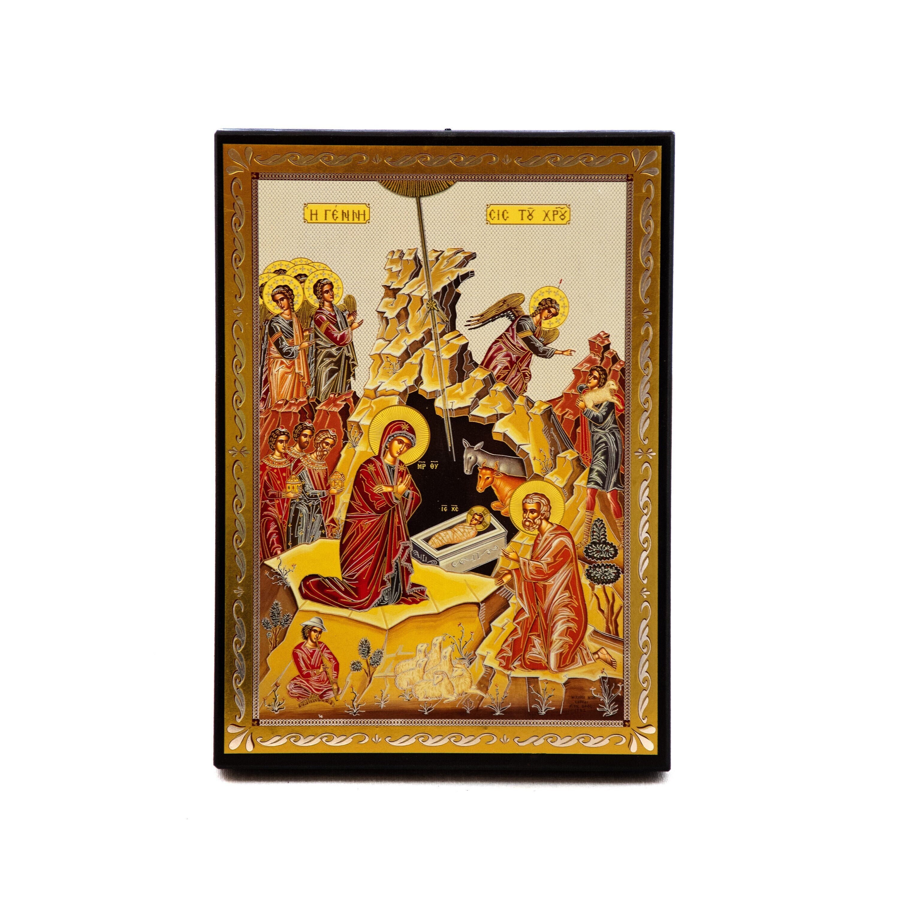 Nativity Jesus Christ Icon Birth of Jesus Orthodox Icon | Etsy