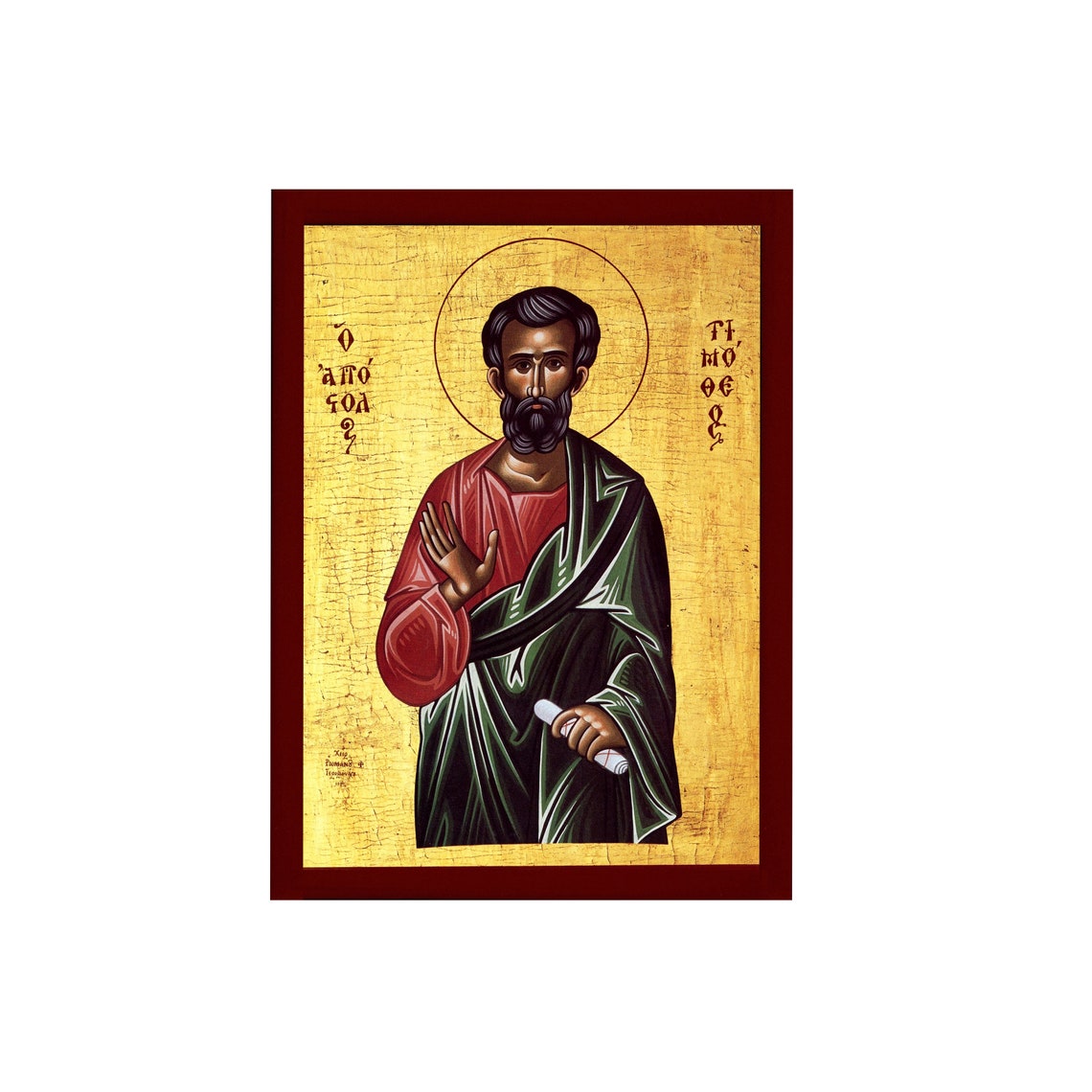 Saint Timothy icon Handmade Greek Orthodox icon of St Timothy | Etsy