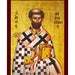 Saint Augustine Icon, Handmade Greek Orthodox Icon St Augustine of ...